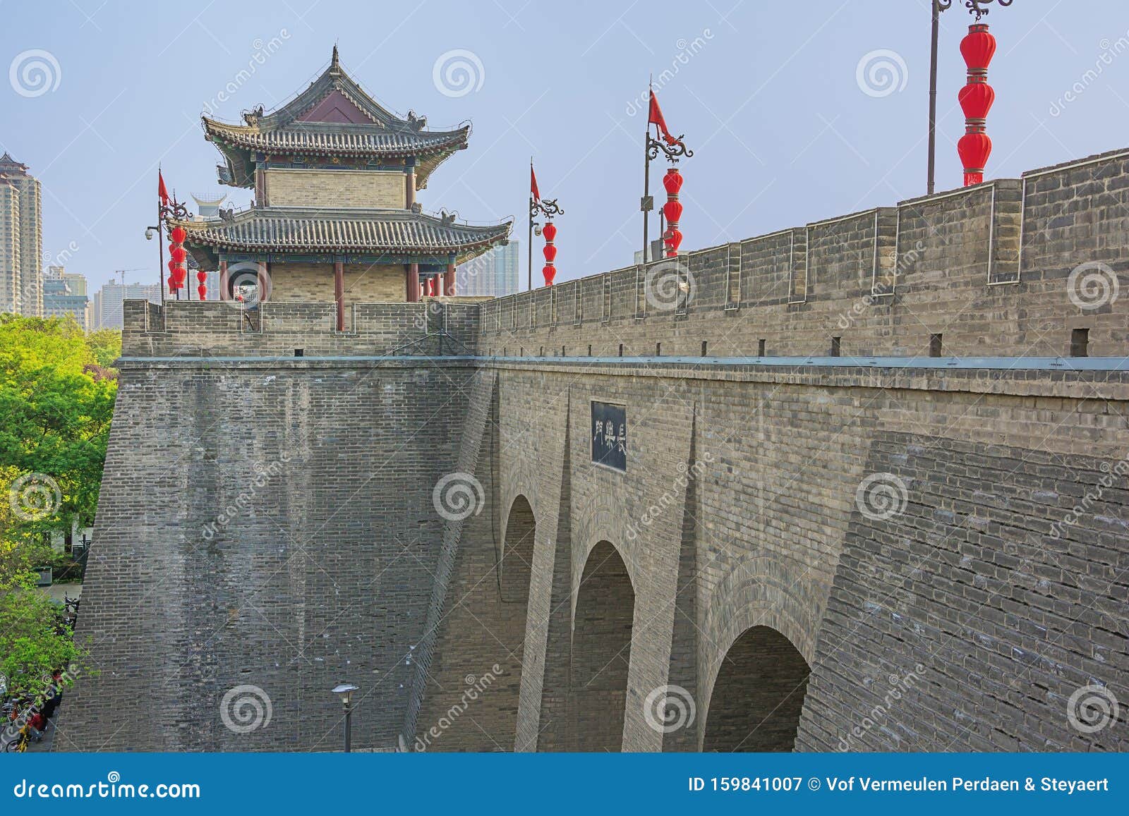 Side View of the Archery Tower with Part of the City Wall Stock Image ...