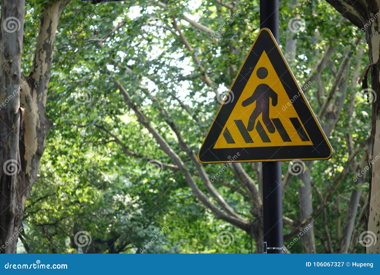 Sidewalk sign stock image. Image of mark, danger, help - 106067327