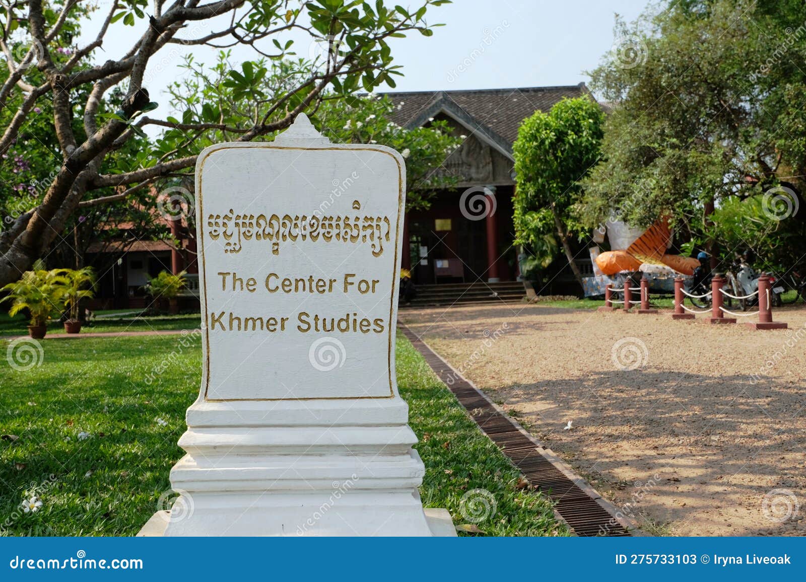 Siem Reap, Cambodia. the Center for Khmer Studies. Editorial Stock ...
