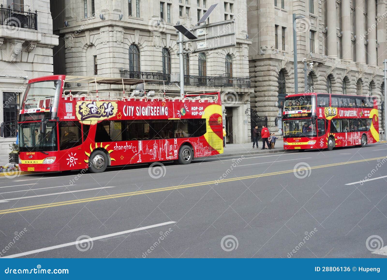 Sightseeing Bus in the Bund Shanghai Editorial Photo - Image of china ...