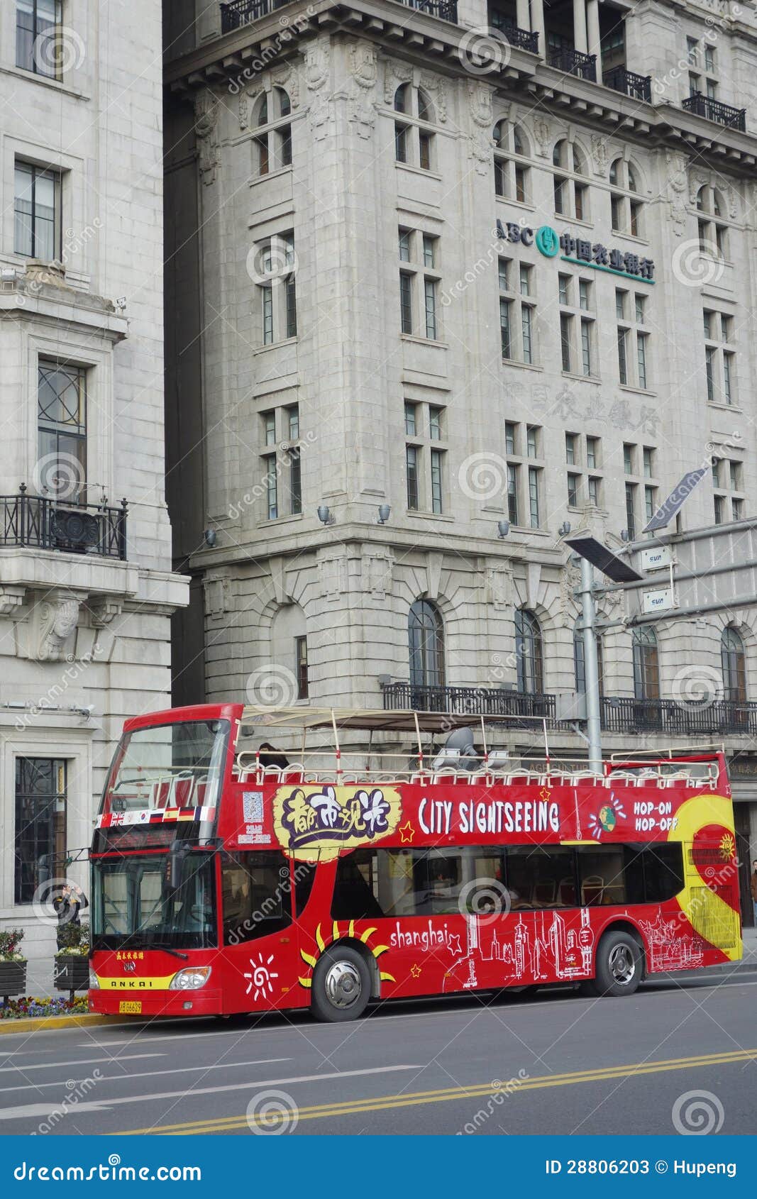 Sightseeing Bus in the Bund Shanghai Editorial Stock Photo - Image of ...