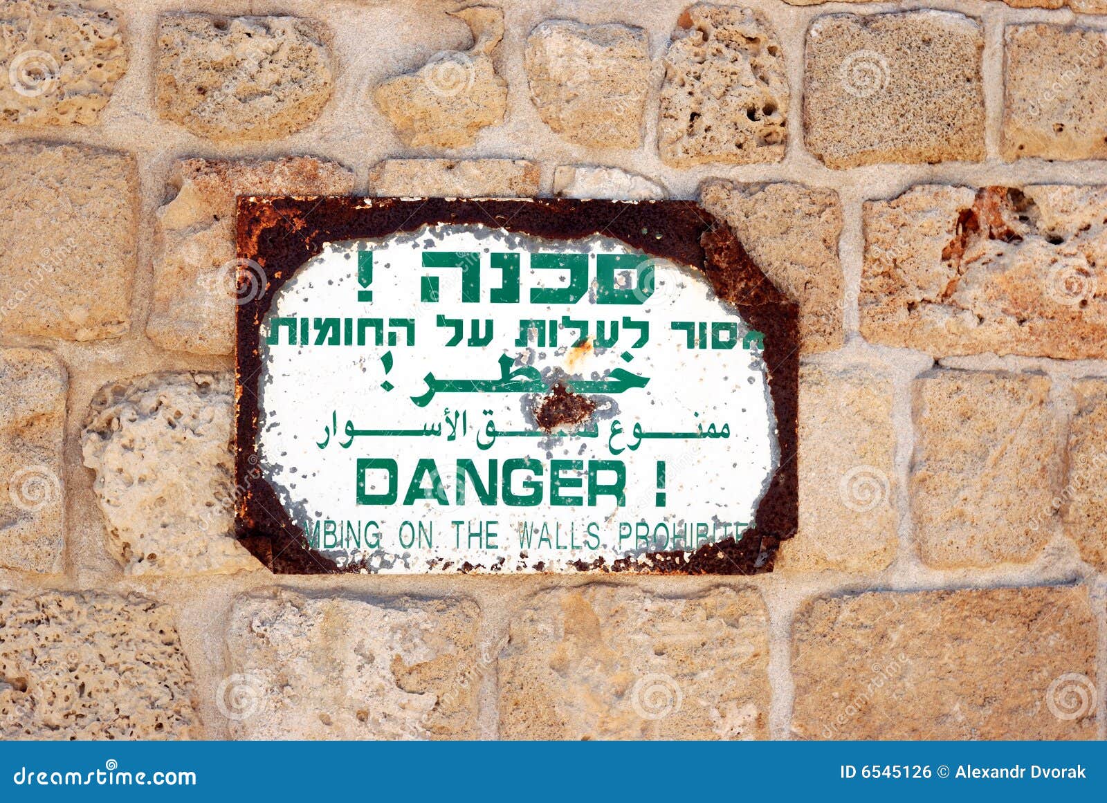 Sign stock photo. Image of natural, stone, warning, building - 6545126