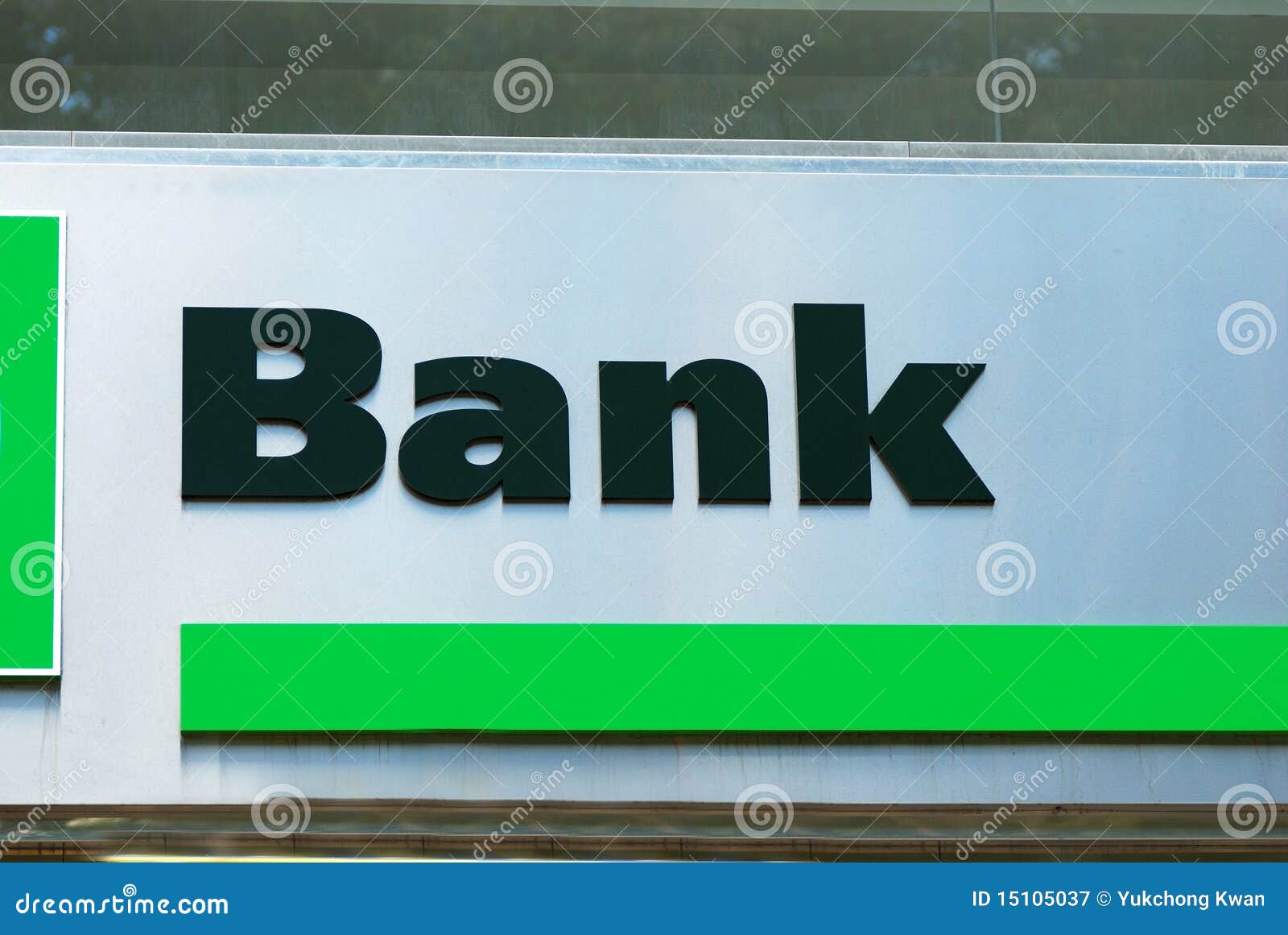 The sign of a bank stock image. Image of banking, security - 15105037