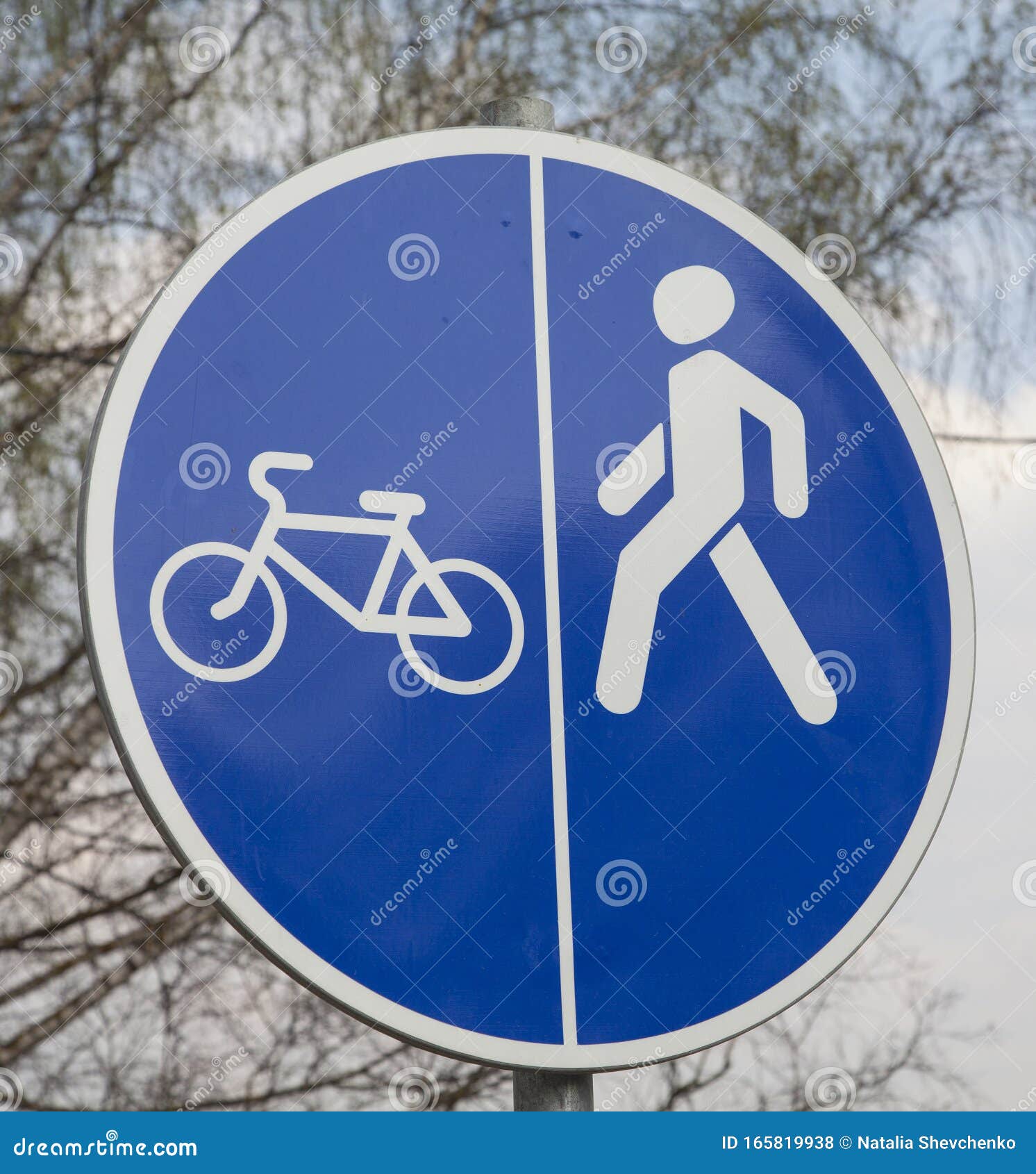 Sign `Bicycle and Walking Paths` in the Spring Park Stock Photo - Image ...