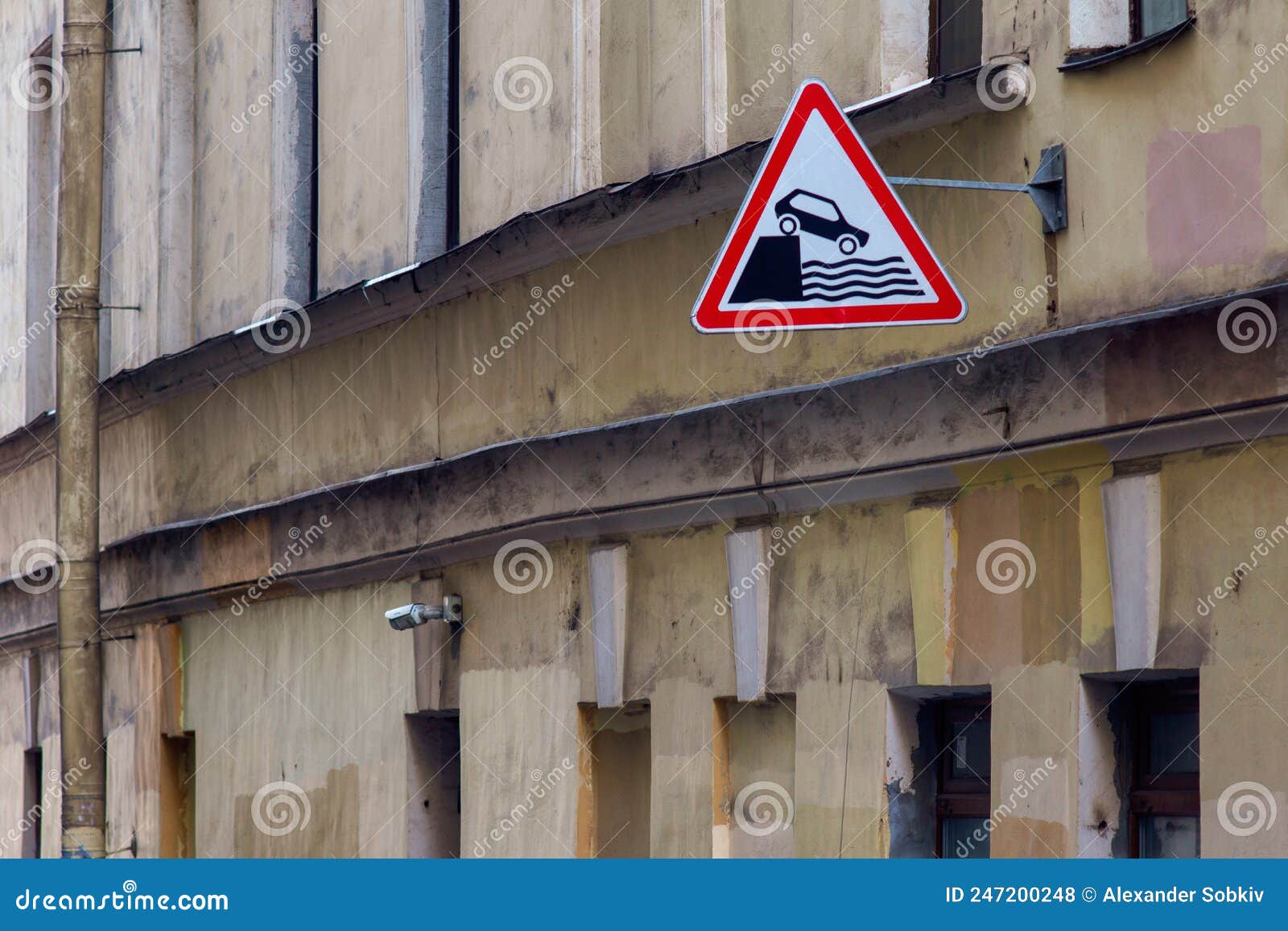 Sign of a Car Falling Off a Cliff into the Water Stock Photo - Image of ...