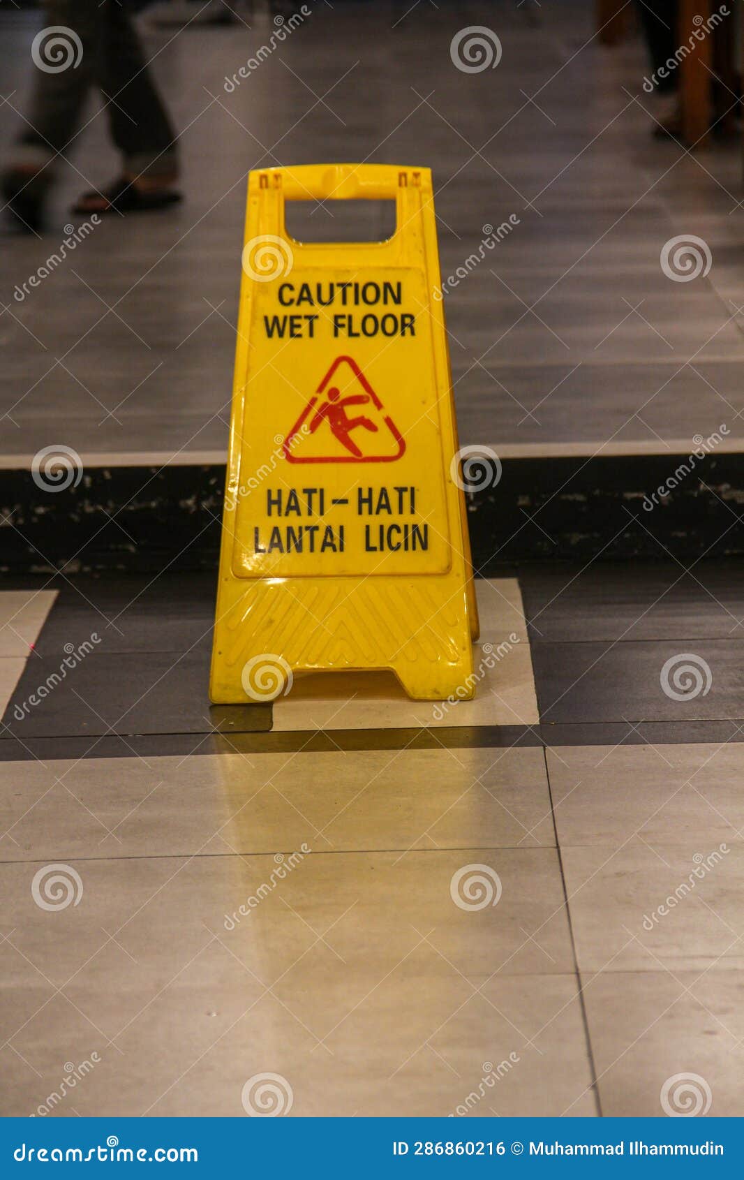 Sign Caution Wet Floor on Restaurant Floor Stock Photo - Image of ...