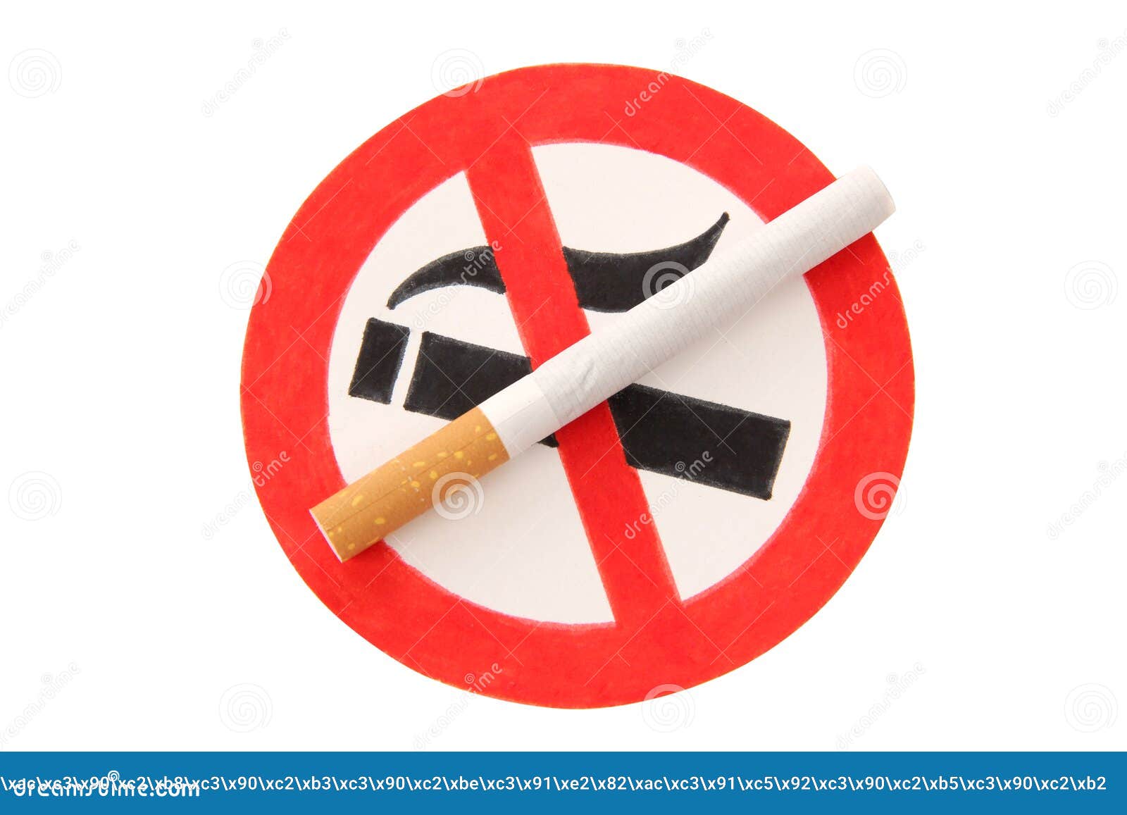 Sign and cigarette stock image. Image of filter, tobacco - 38093765