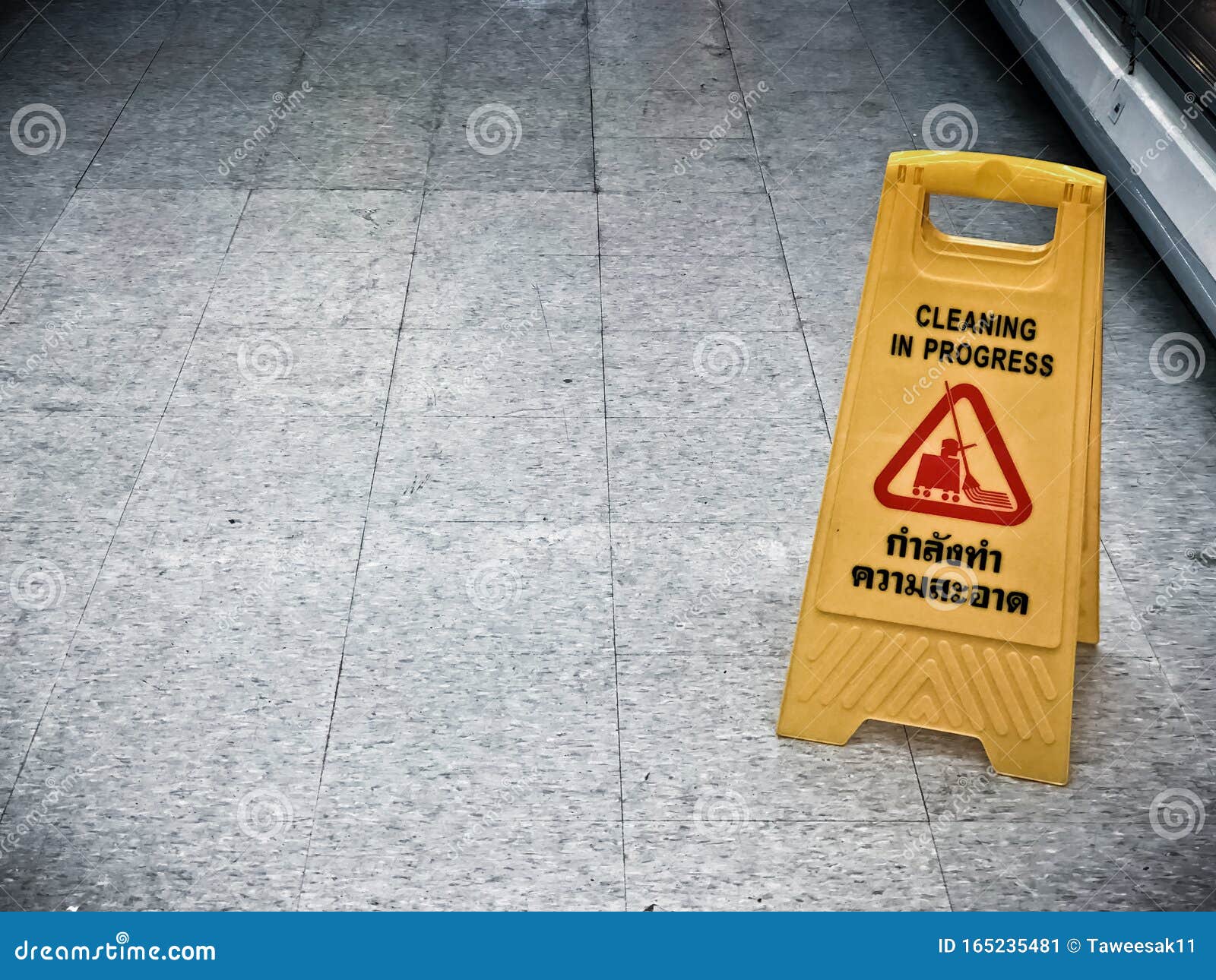 Sign for Cleaning in Progress Stock Image - Image of maintenance ...