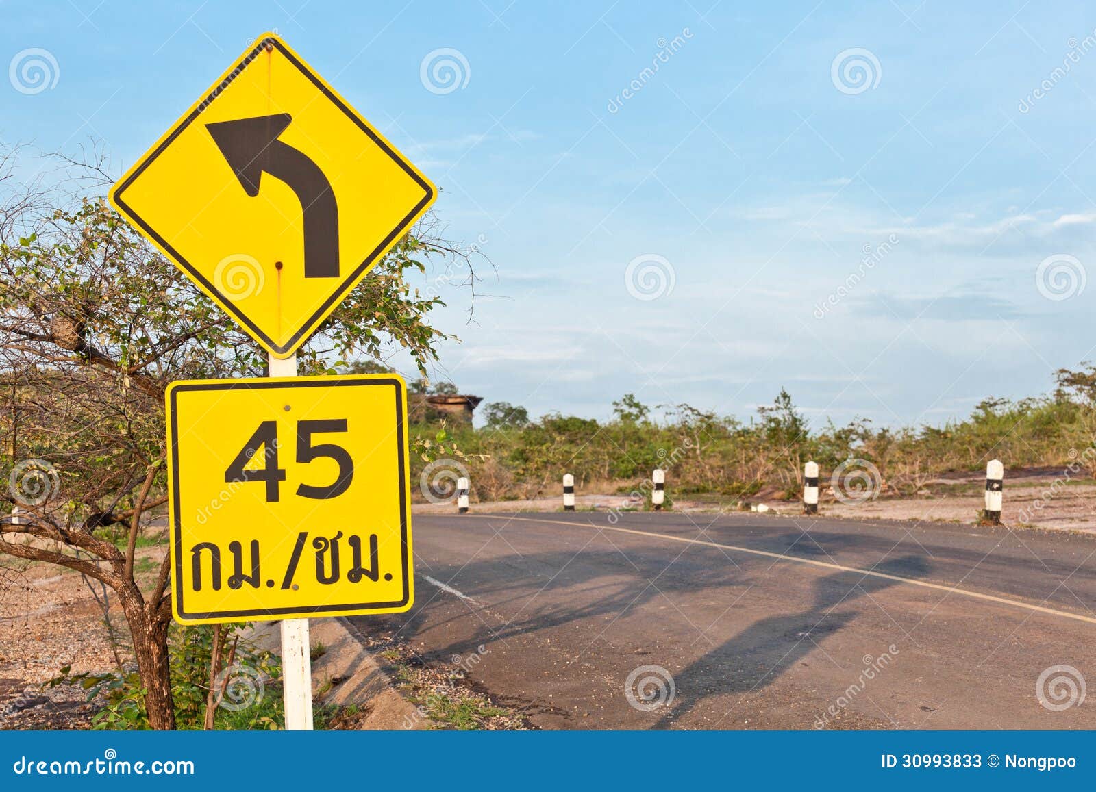 Sign Curve Board stock image. Image of icon, nature, sign - 30993833