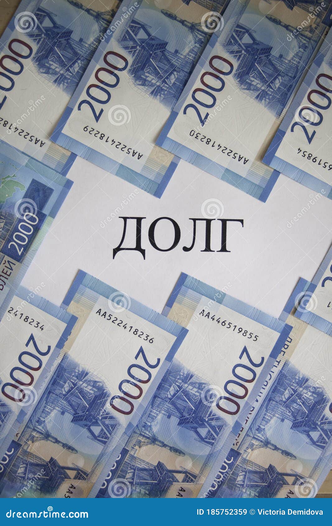 Sign DEBT and bank notes stock image. Image of documents - 185752359