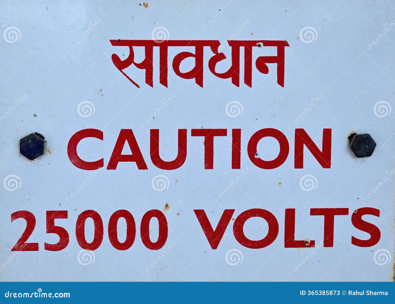 Sign Displaying Periodontitis. Word For Swelling Of The Tissue Around ...