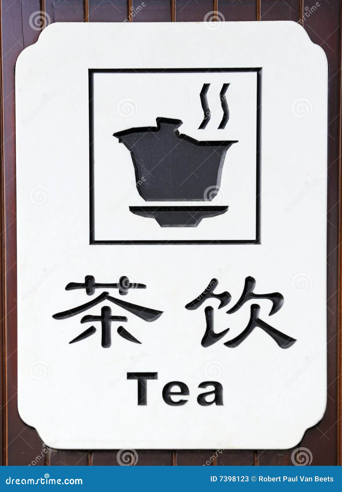 Sign in English and Chinese about Tea Stock Image - Image of food ...