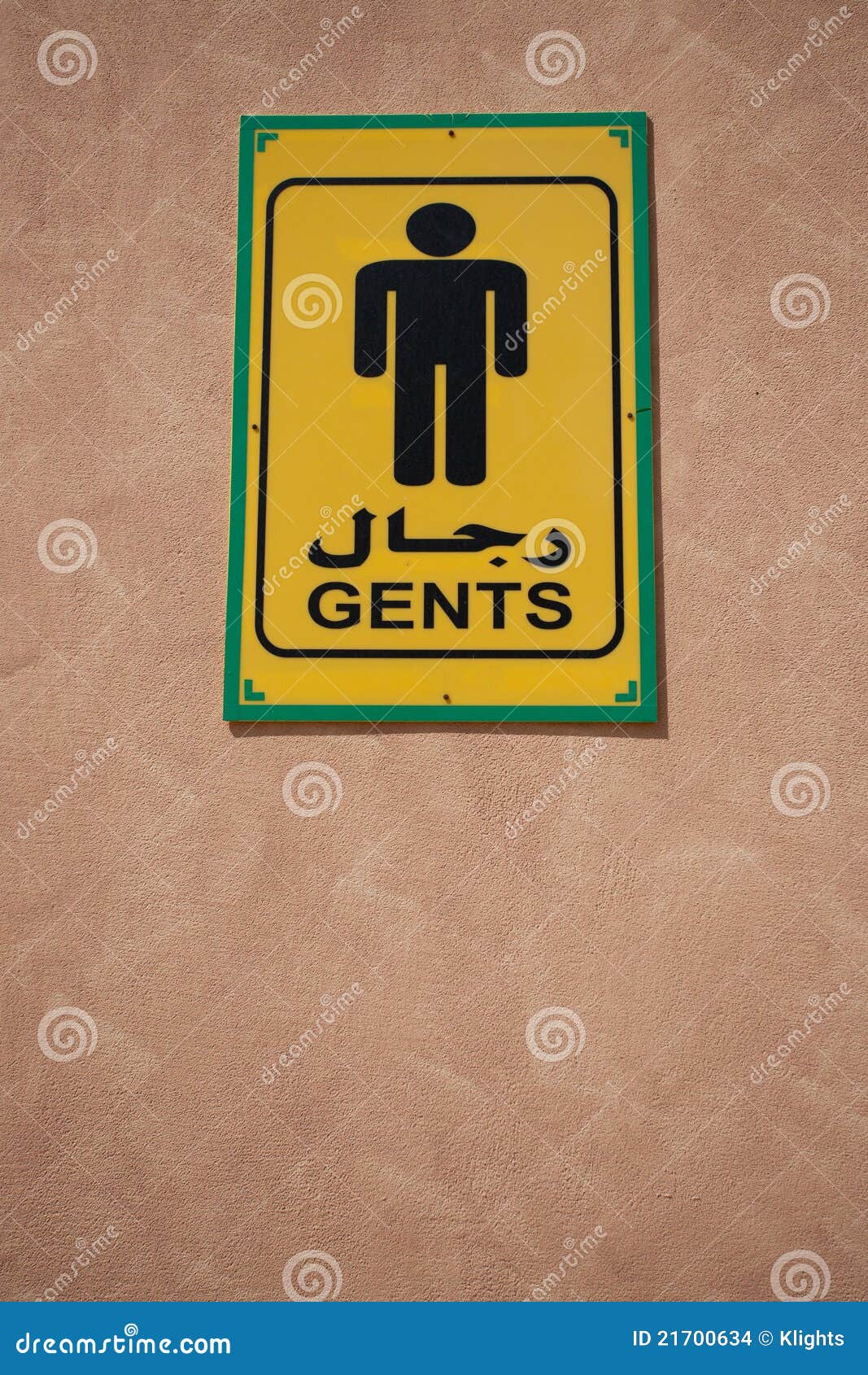 Sign for Gents in Arabic stock photo. Image of dubai - 21700634
