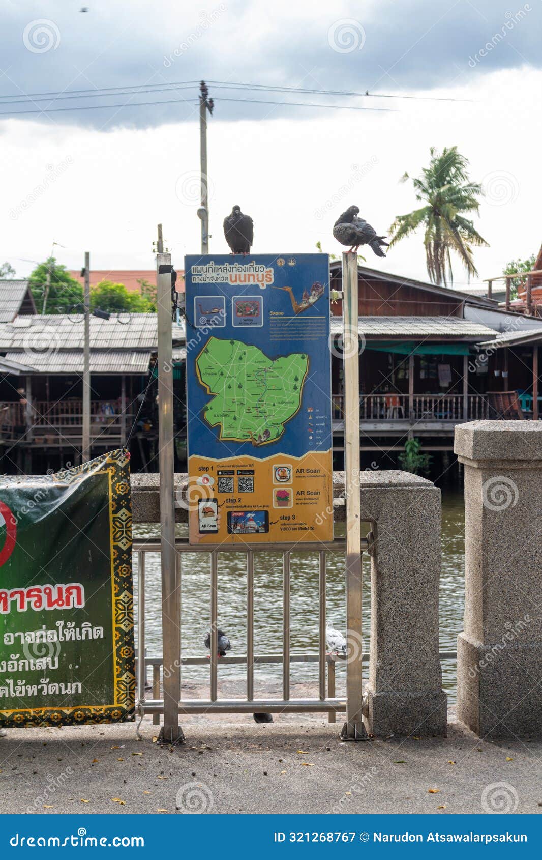 Sign History Label Board Culture Stock Image - Image of decoration ...