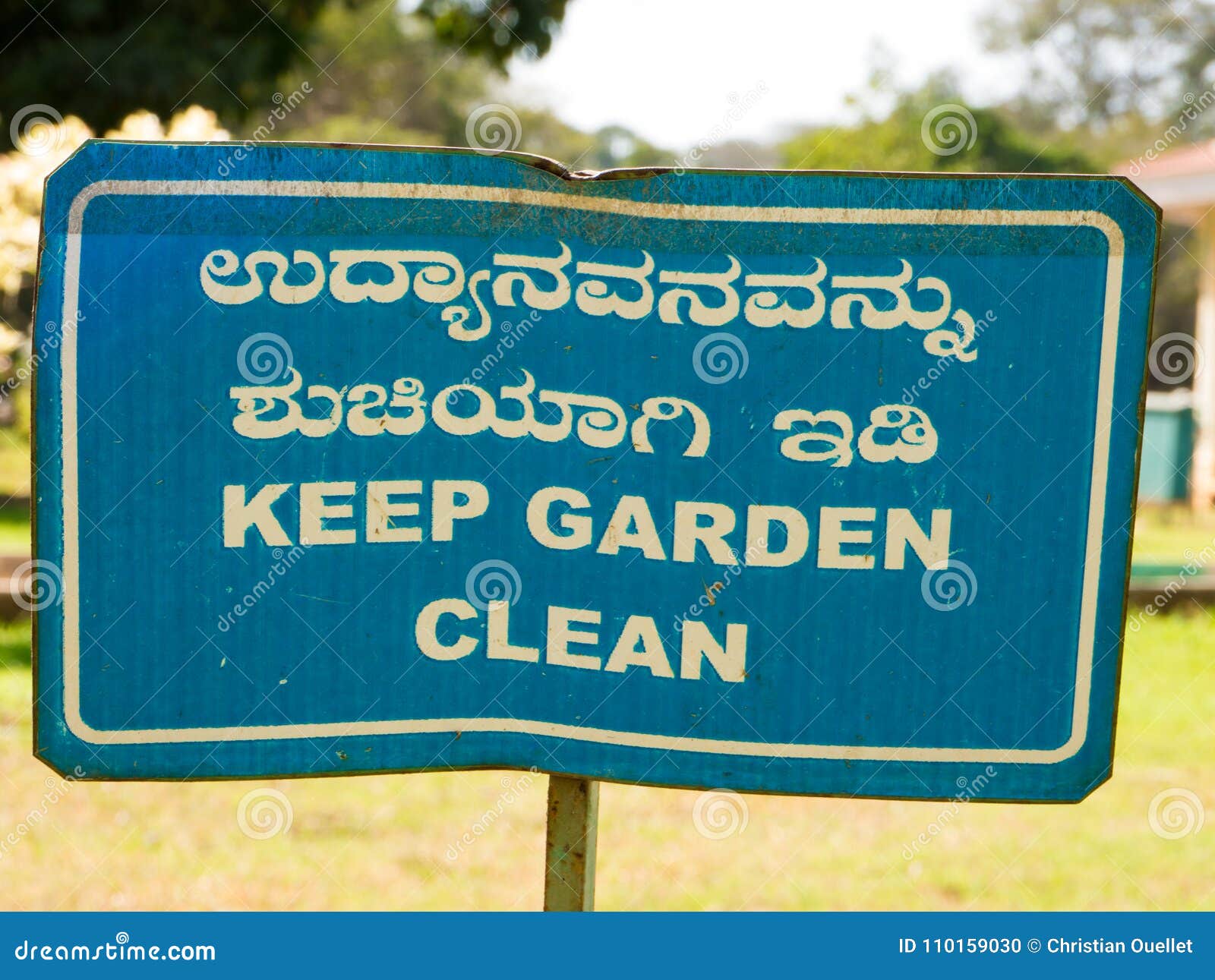 Keep the Garden Clean at Mysore, India. Stock Photo - Image of collect ...