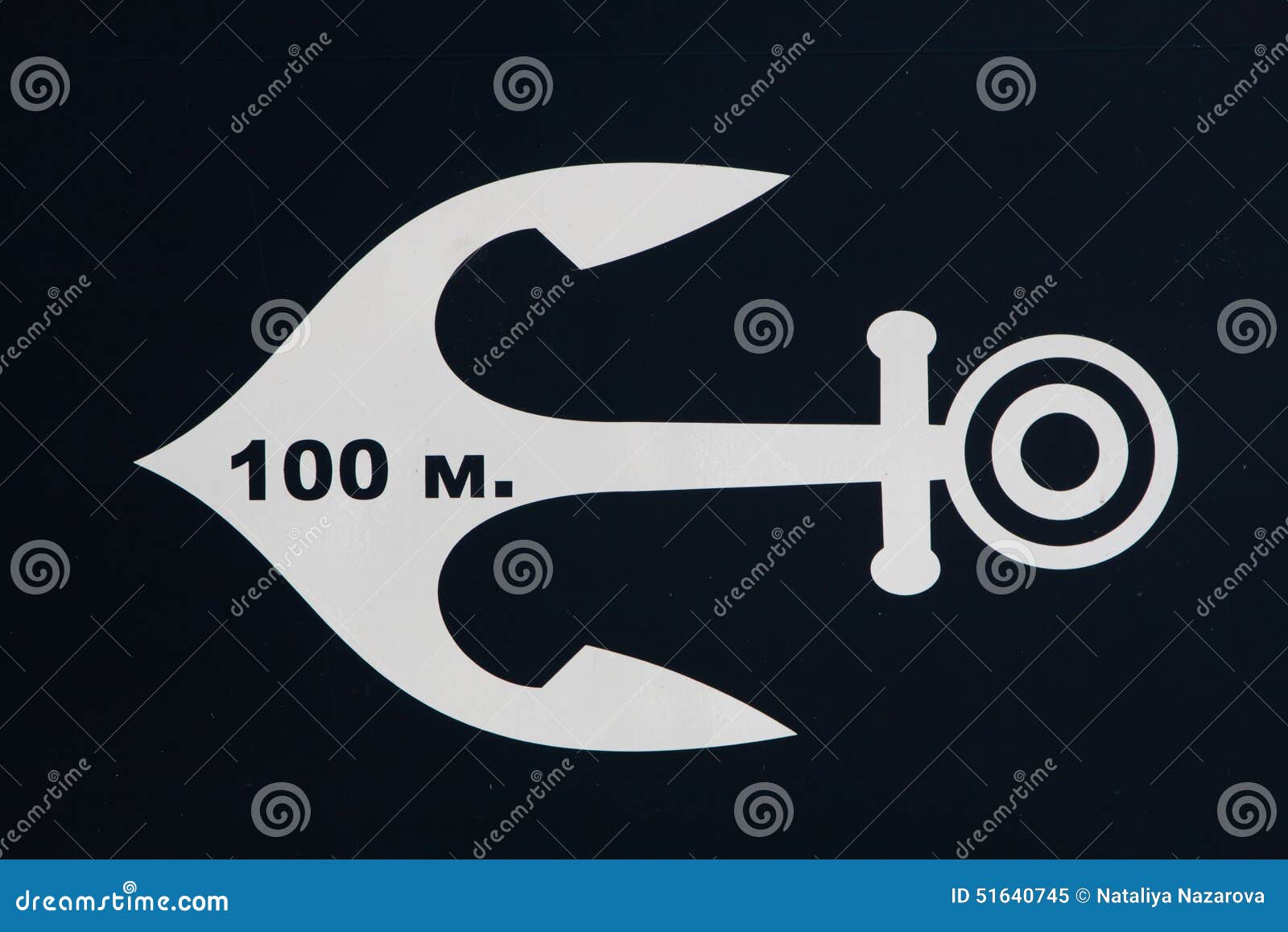 Sign 100 meters stock image. Image of symbol, black, white - 51640745