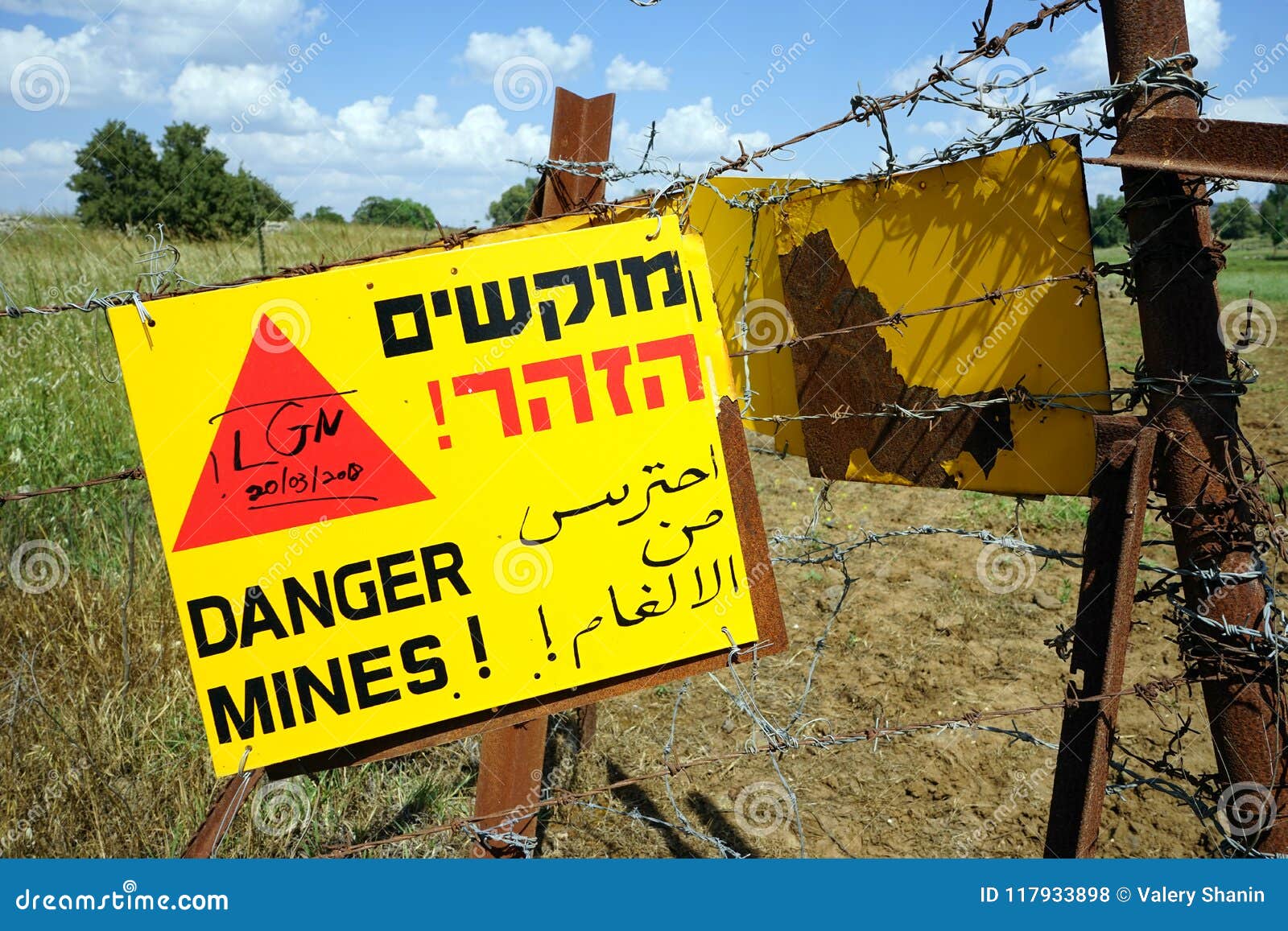 Sign of mine field stock photo. Image of danger, wire - 117933898