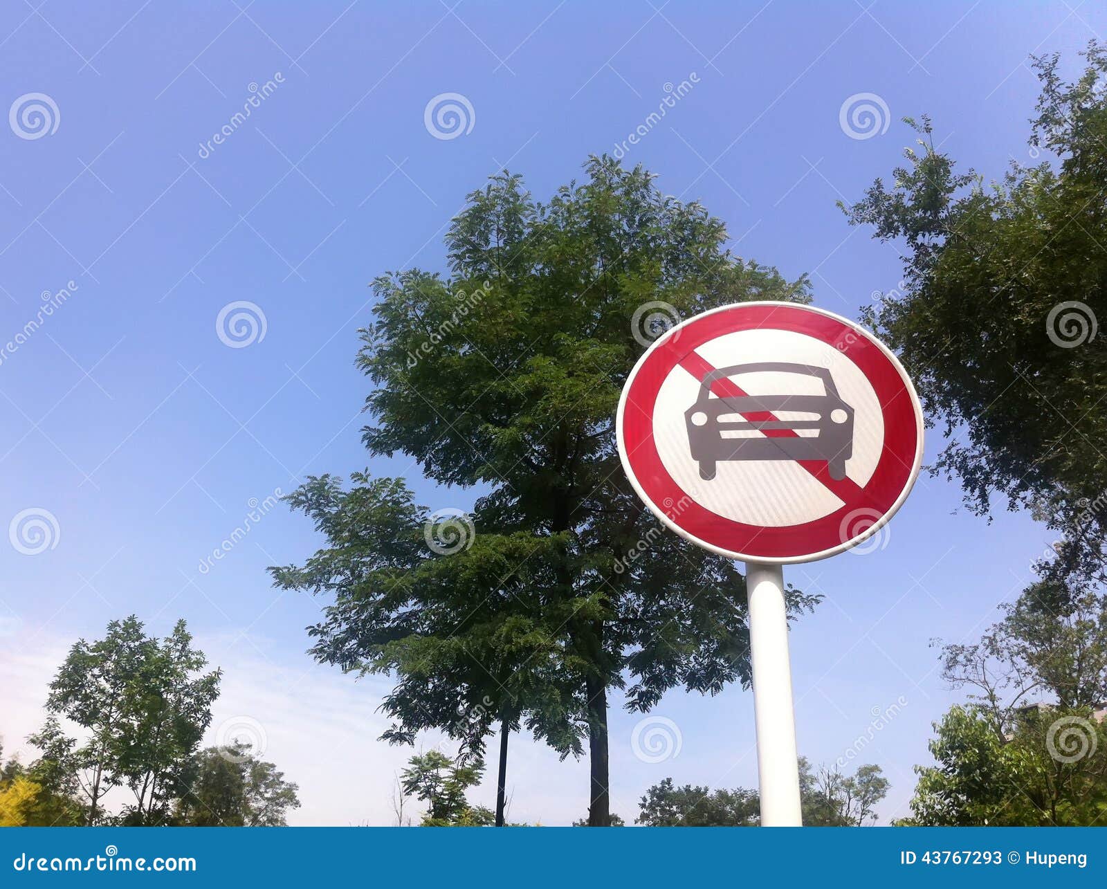 Sign for no passing stock image. Image of care, object - 43767293