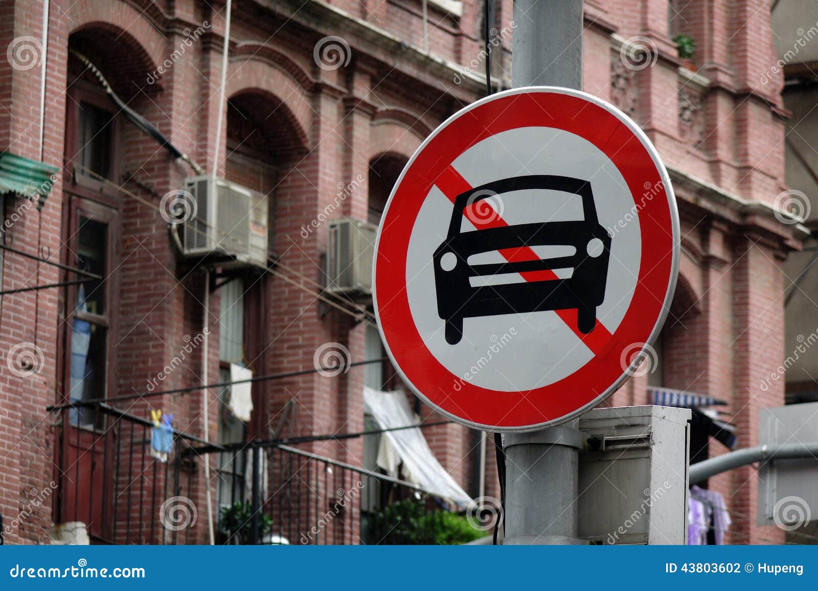 Sign for no passing stock photo. Image of limit, allowed - 43803602