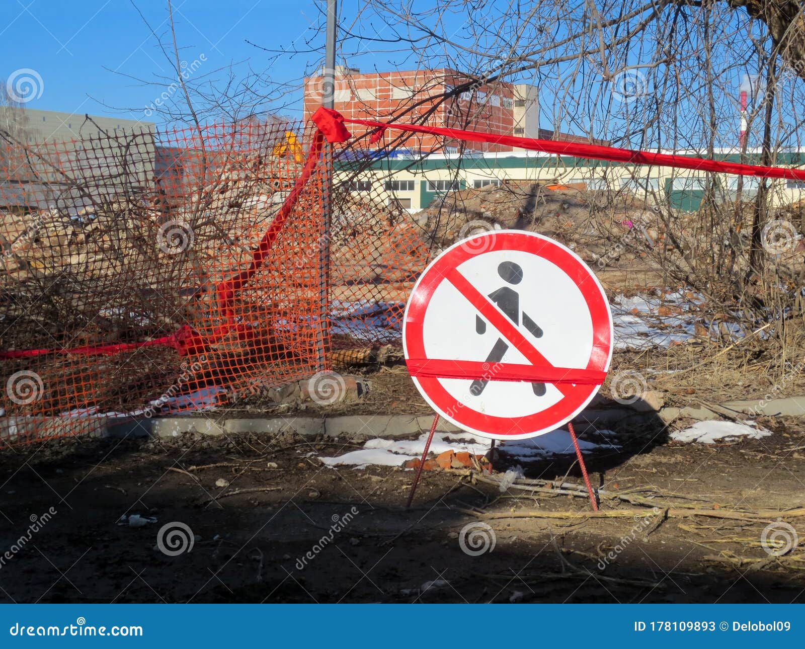 The Sign Passage is Forbidden, Passage is Closed Stock Image - Image of ...