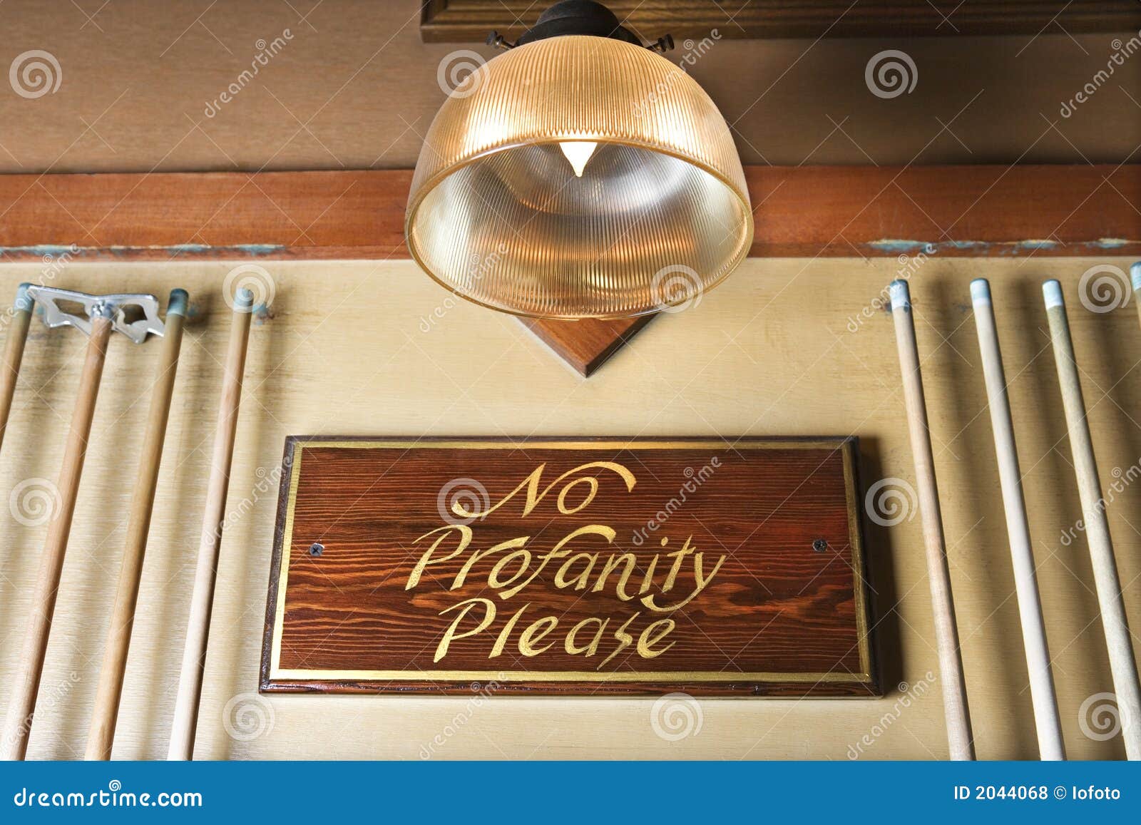 Sign Requesting No Profanity. Stock Photo - Image of warning ...