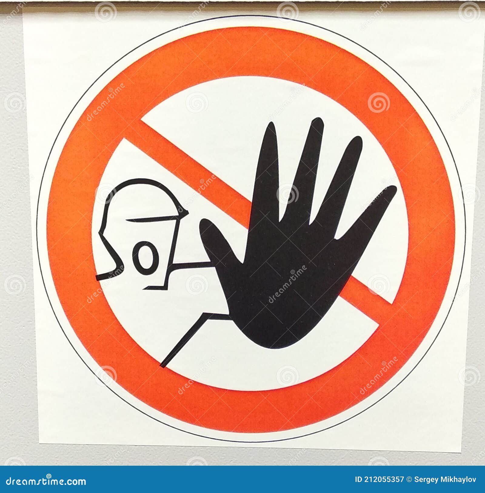 A Sign of Safety and Labor Protection in the Workplace. Stock Image ...
