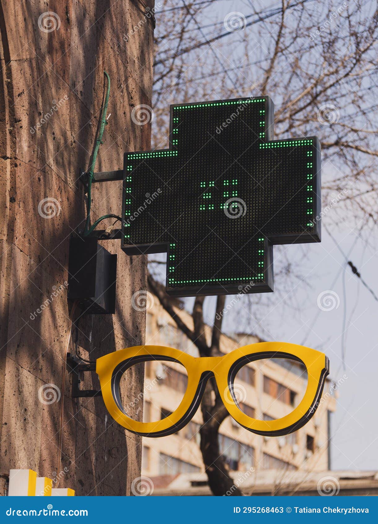 Sign in the Shape of an Eyeglasses Frame. Spectacles Store Stock Image ...