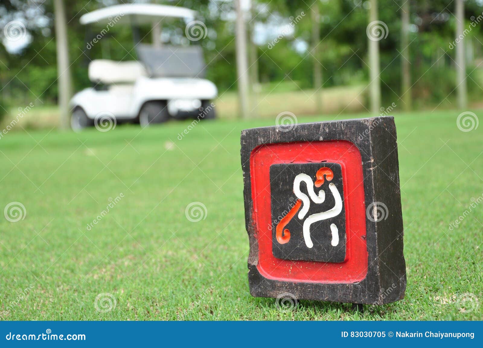 Sign at Tee Off with Golf Cart on Golf Course Stock Image - Image of ...