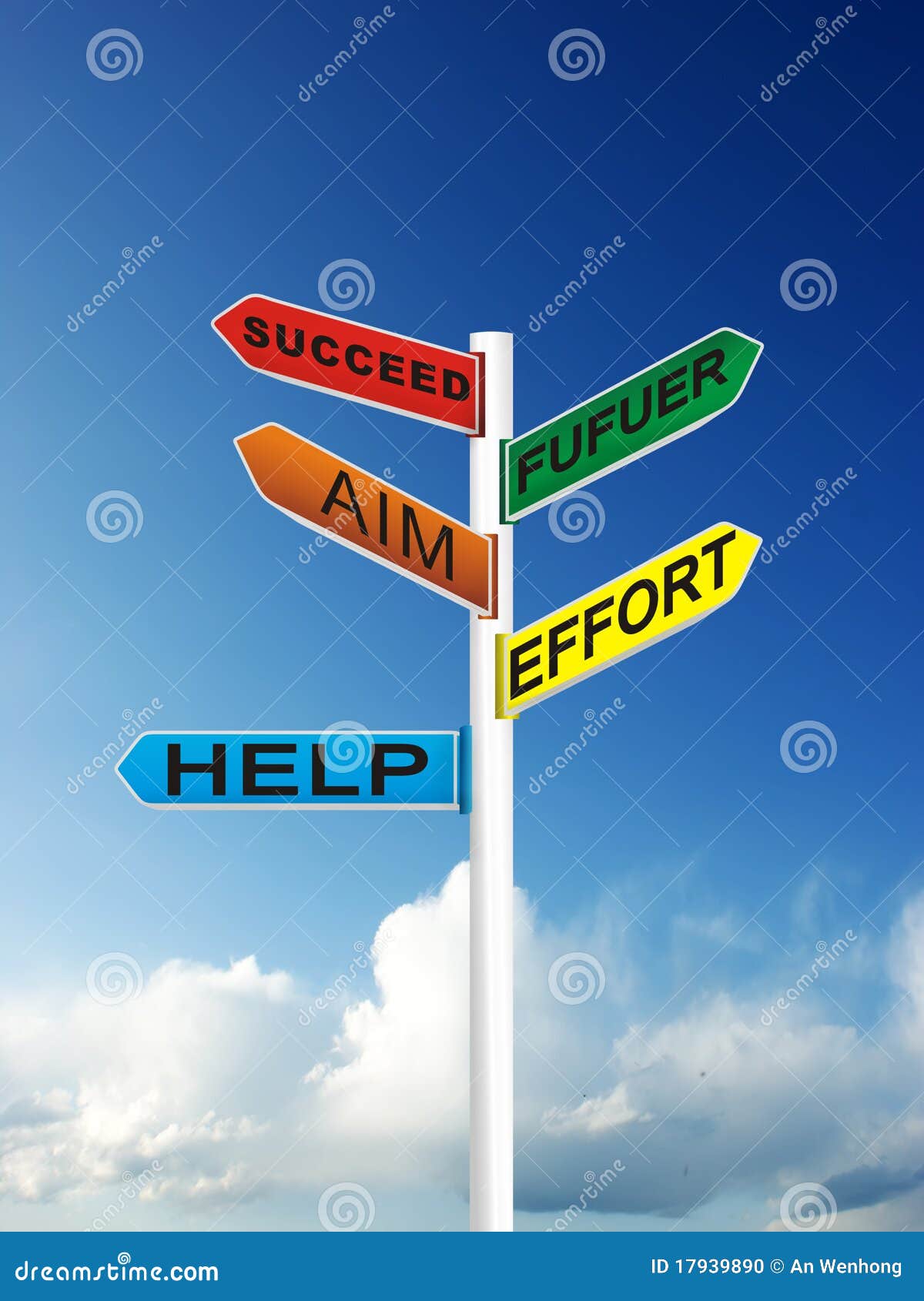 Signage stock illustration. Illustration of logo, arrows - 17939890