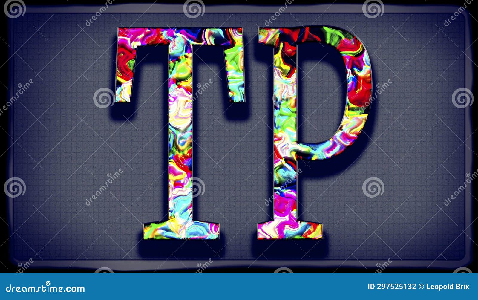 Tp Painter Stock Illustrations – 1 Tp Painter Stock Illustrations ...