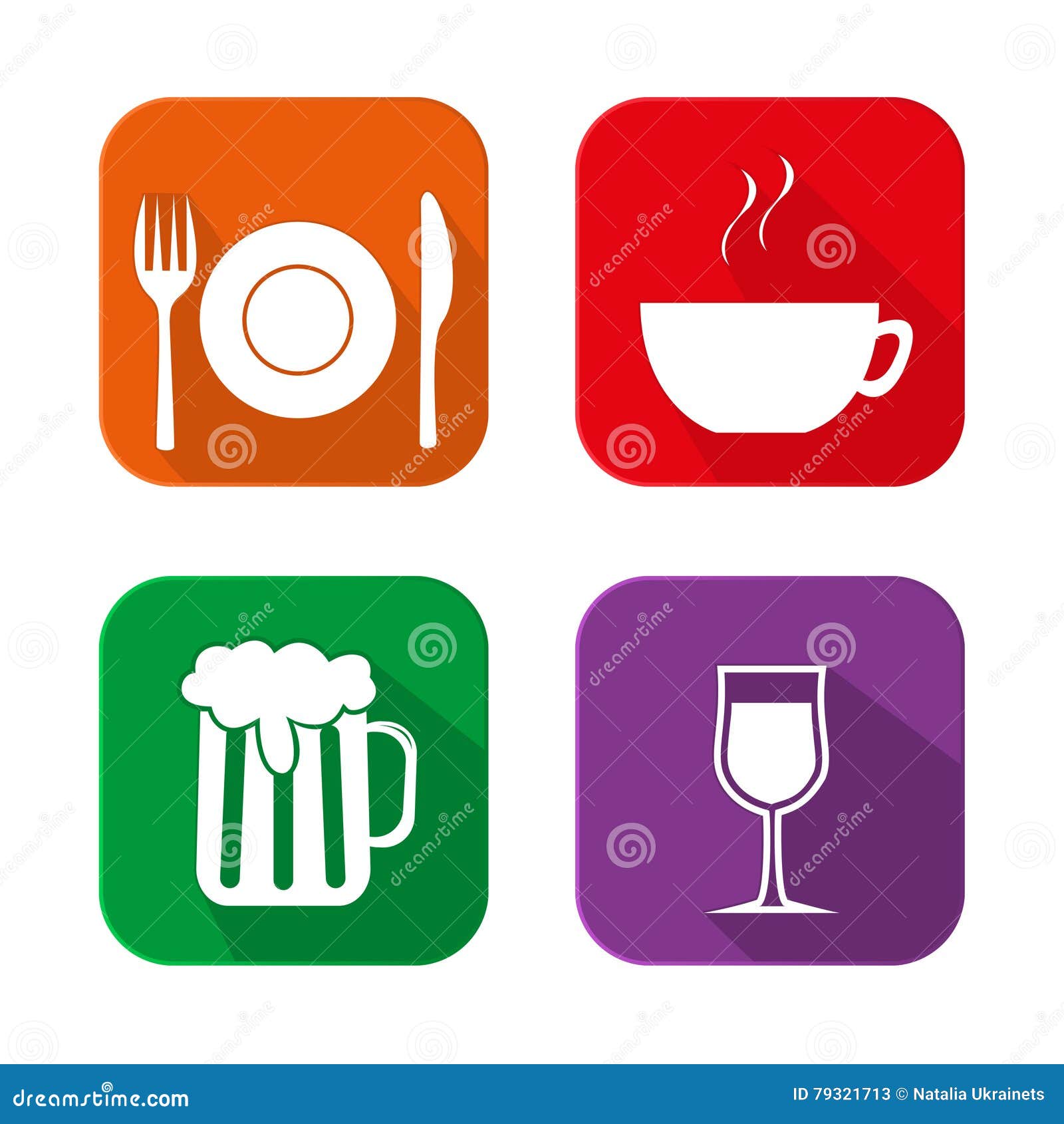 Signes de repas illustration de vecteur. Illustration du service - 79321713