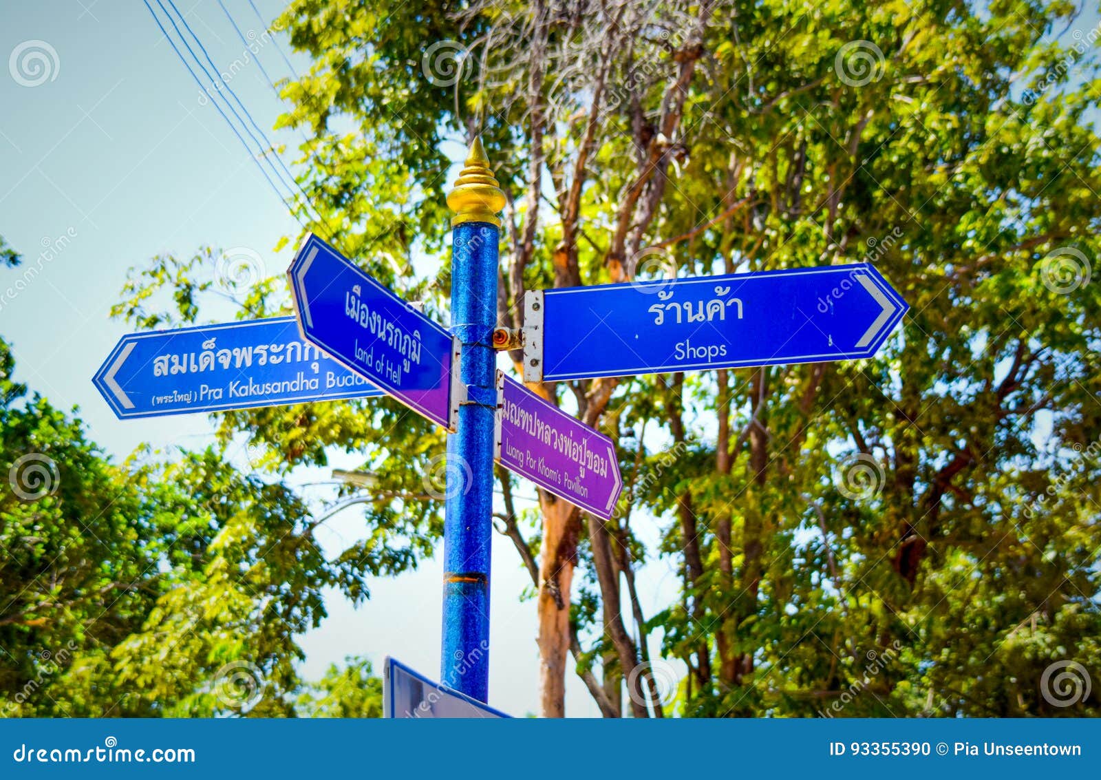 Signpost stock photo. Image of advice, information, expertise - 93355390