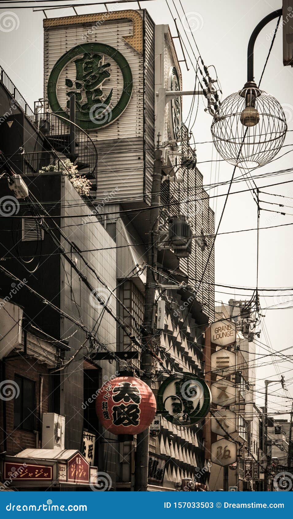Signs in Osaka streets editorial stock photo. Image of quirky - 157033503