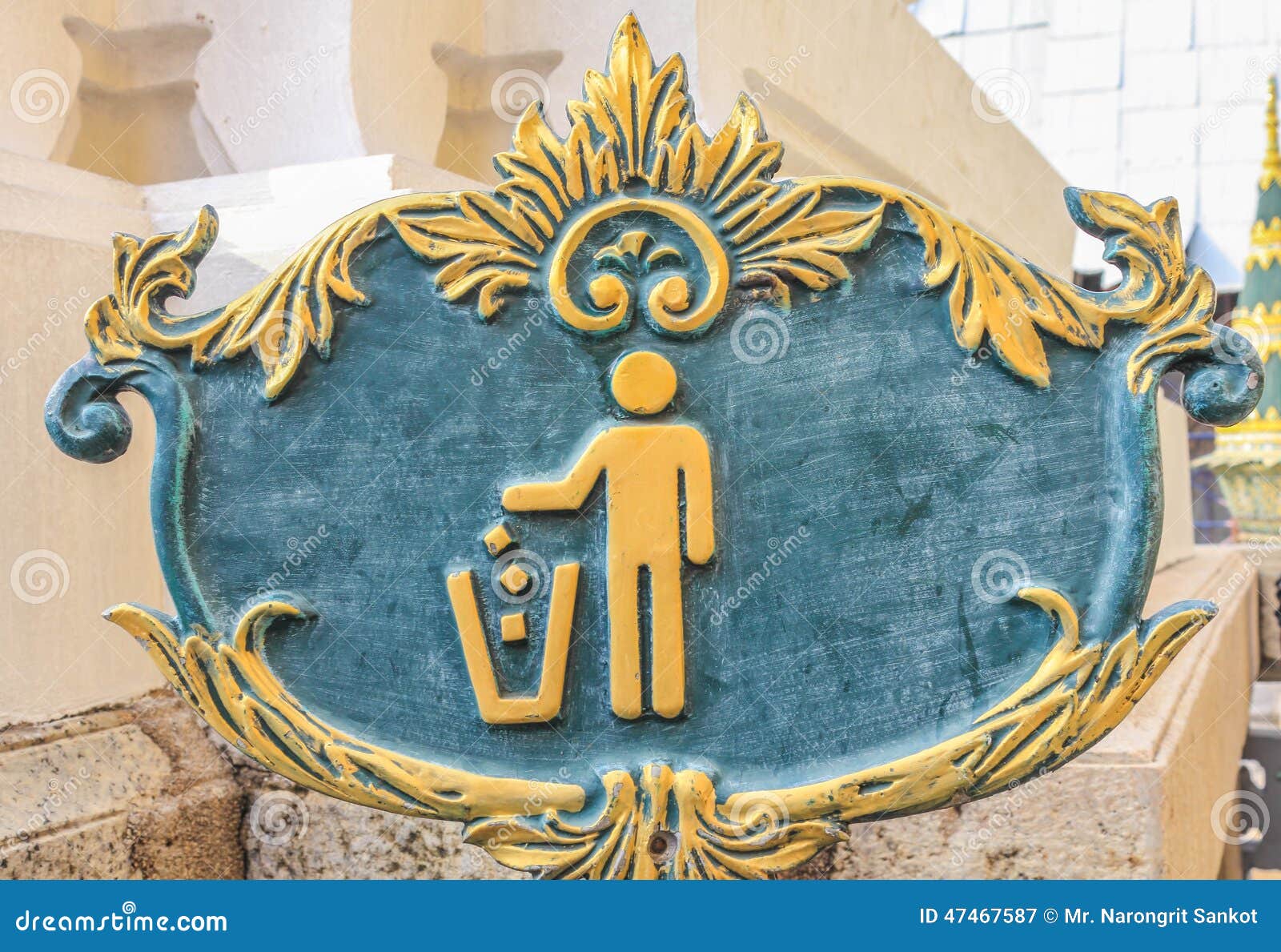 Signs trash stock image. Image of silhouette, notice - 47467587