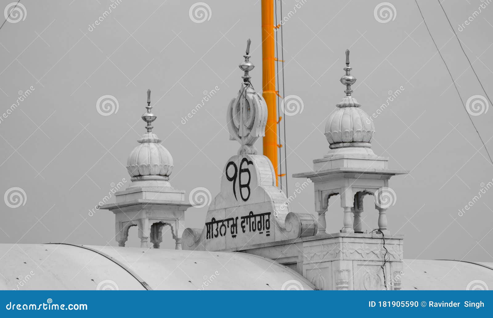Sikh Temple with Orange Pole Stock Photo - Image of gold, guru: 181905590