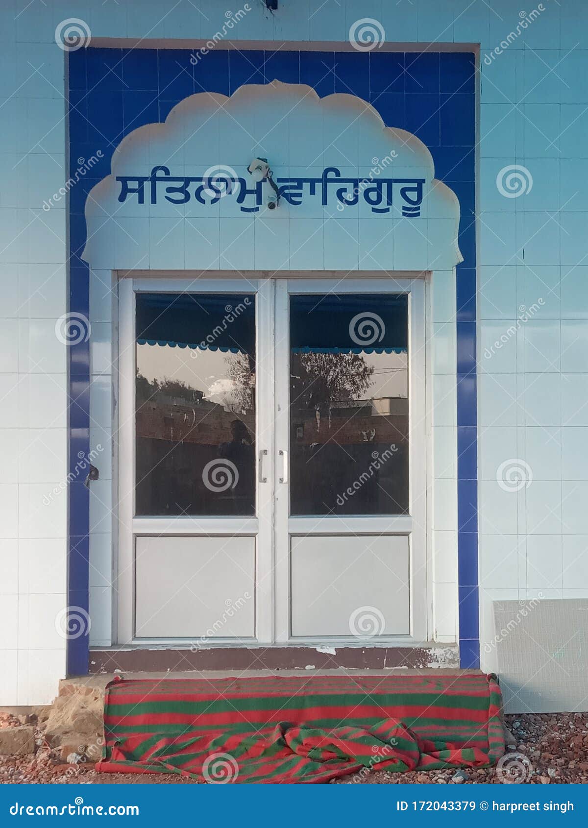Sikh Temple S Main Gate in Village Stock Image - Image of main, gate ...