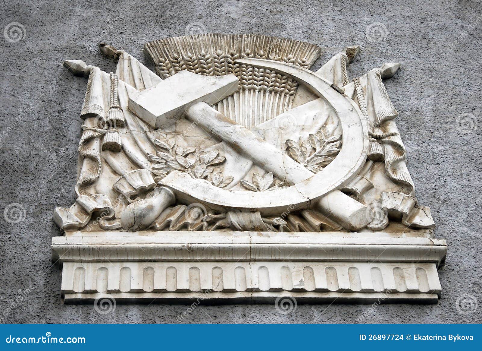 Sikkel En Het Hamer Communistische Symbool Stock Foto - Image of buiten ...