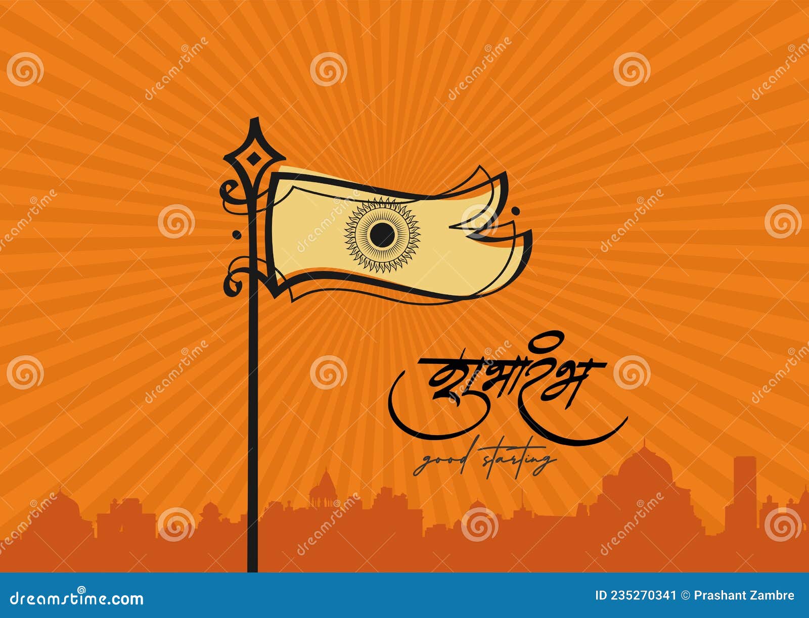 Silhouette of Historical Battlefield in the Era of Monarchy of Sun-rays ...