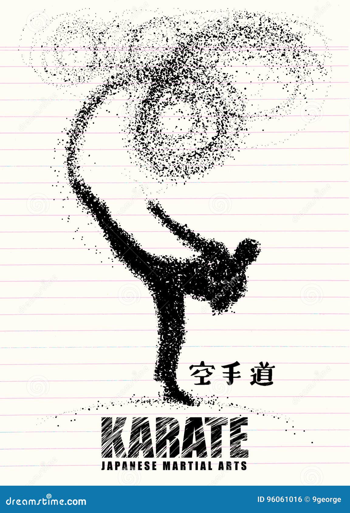 Silhouette of a Karateka Doing Standing Side Kick .Vector Graphics ...