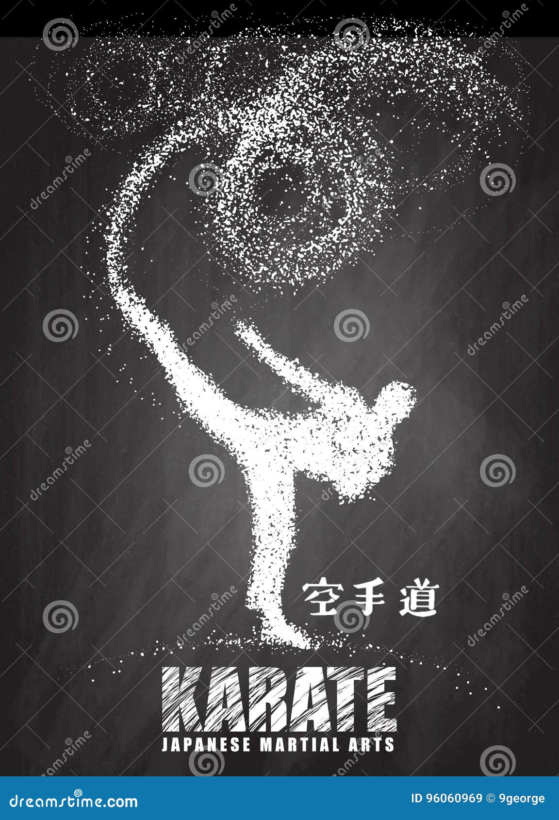Silhouette of a Karateka Doing Standing Side Kick .Vector Stock Vector ...