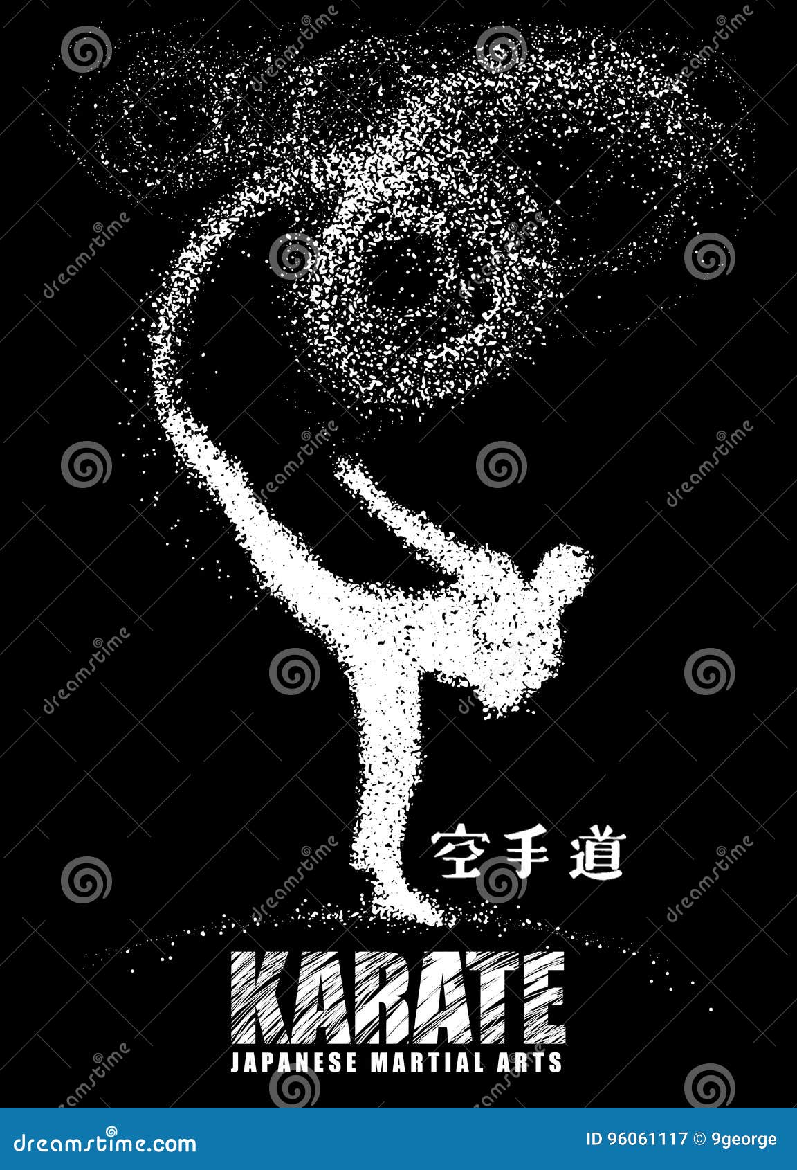 Silhouette of a Karateka Doing Standing Side Kick .Vector Stock Vector ...