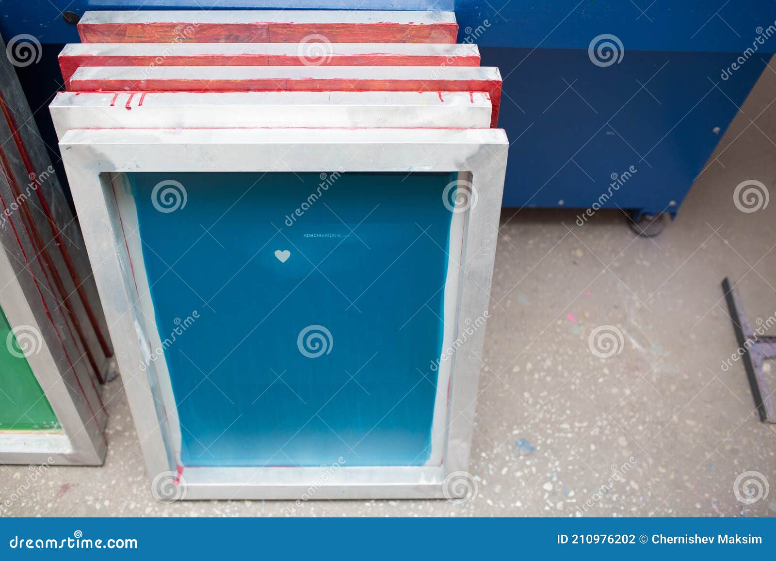 Silk Screen Printing. Serigraphy Stock Photo - Image of making, print ...
