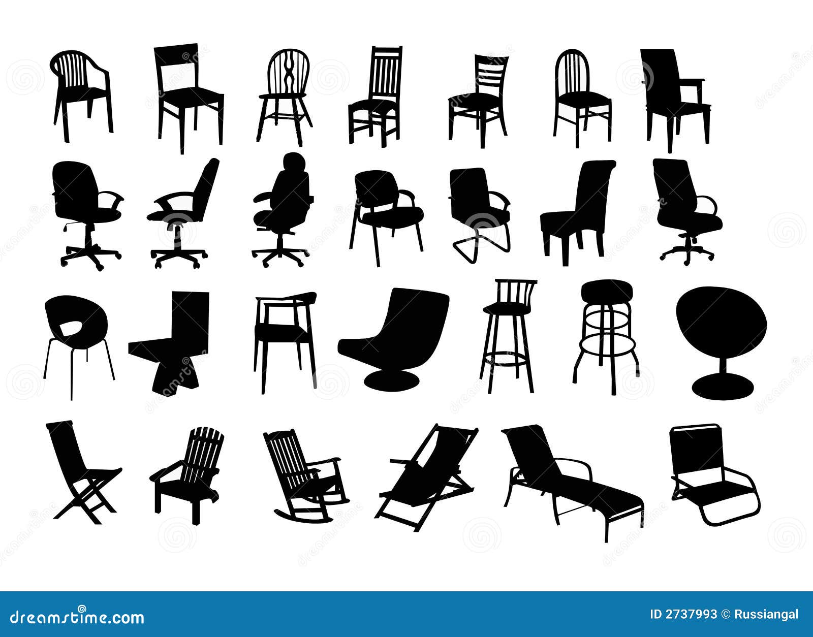Sillas ilustración del vector. Ilustración de interior - 2737993