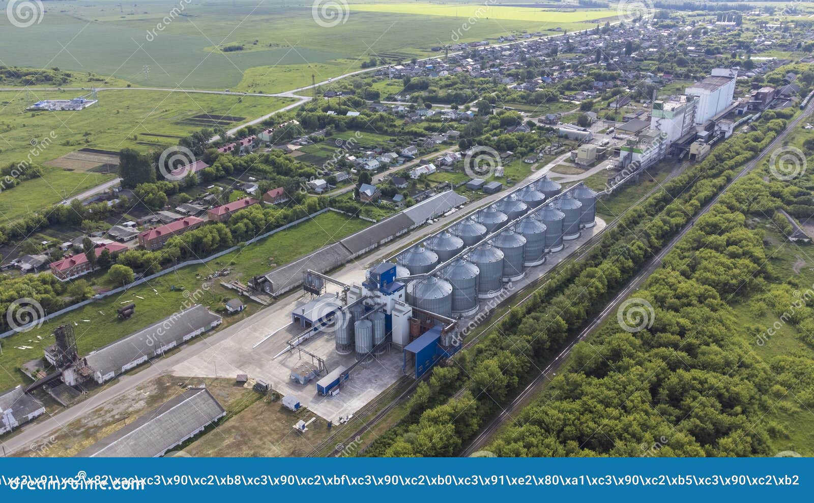 Silo Elevator, a View from a Height, a Modern Grain Storage Elevator ...
