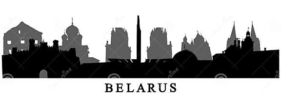 Siluetas De Edificios De Campo Bélico, Ilustración Vectorial ...