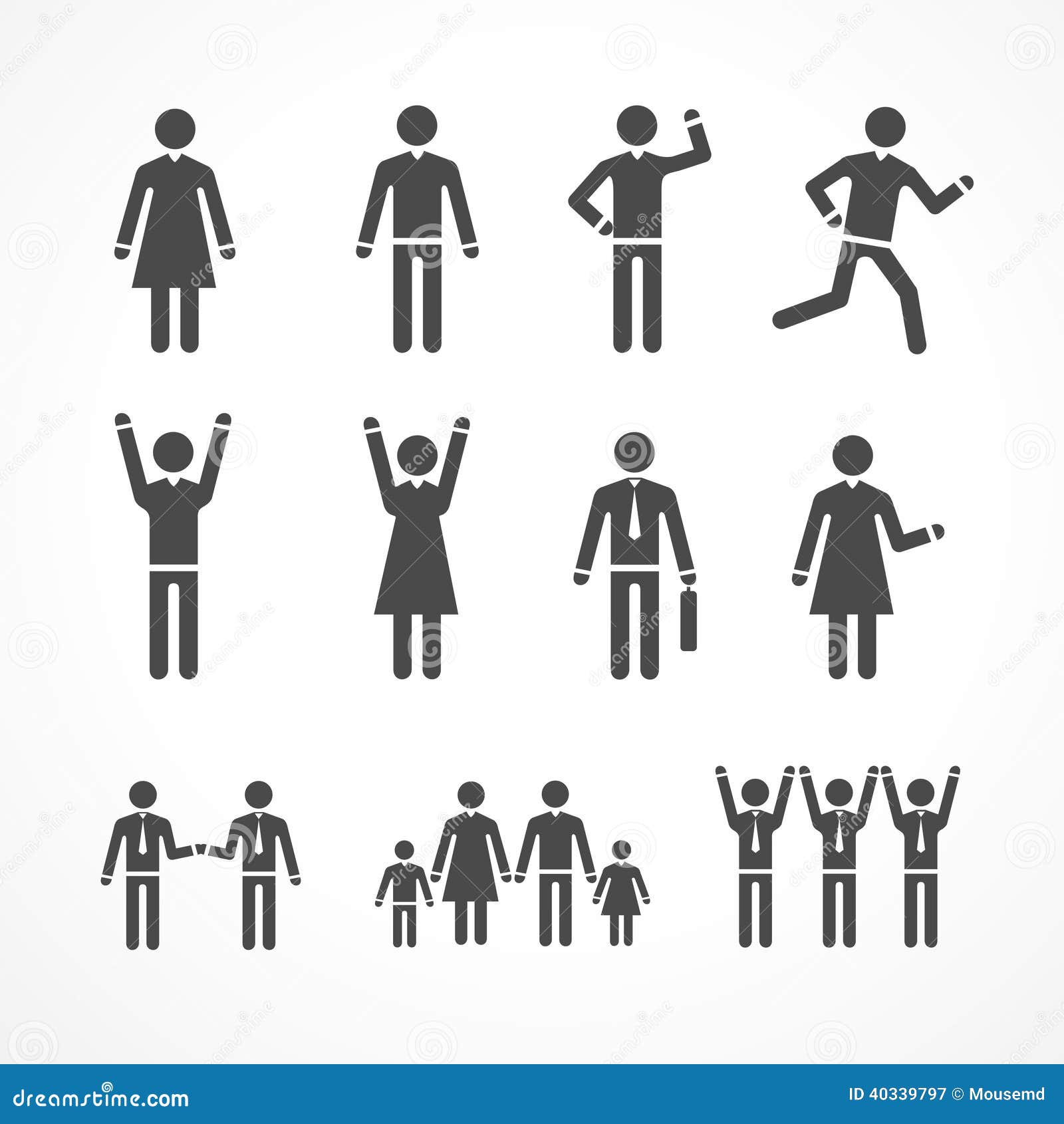 Siluetas Del Ser Humano Del Ejemplo Del Vector Ilustración del Vector ...