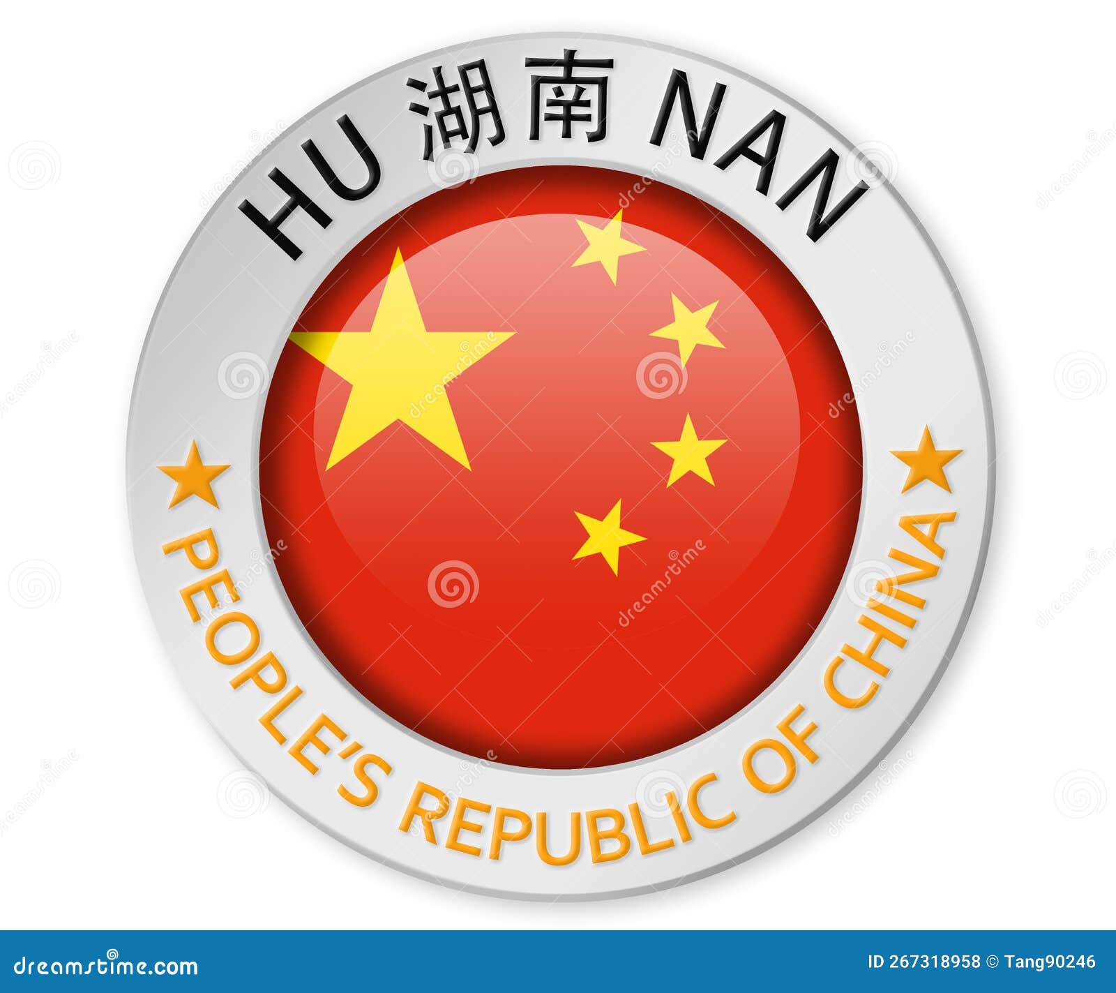 Silver Badge with Hunan Province and China Flag Stock Illustration ...