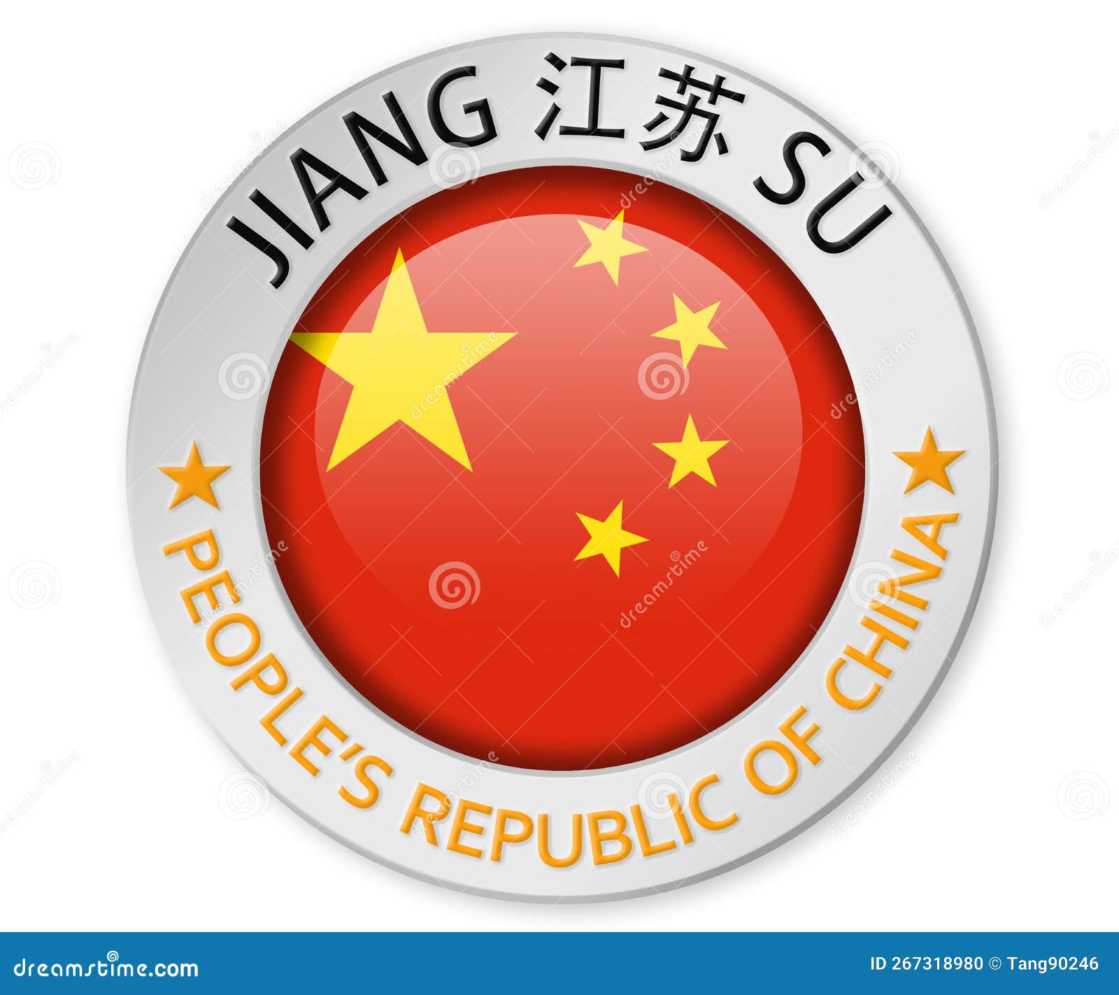 Silver Badge with Jiangsu Province and China Flag Stock Illustration ...