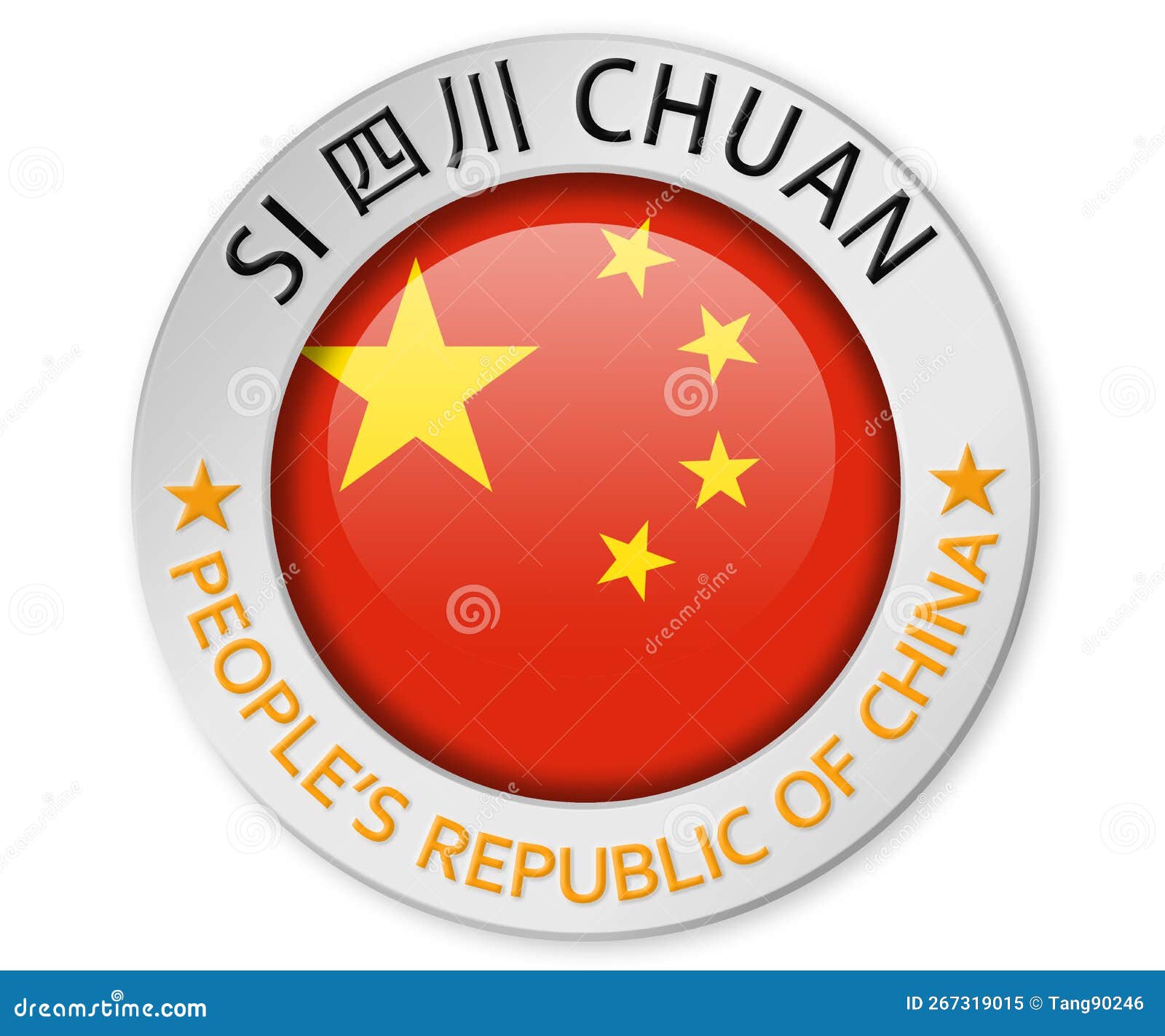 Silver Badge with Sichuan Province and China Flag Stock Illustration ...