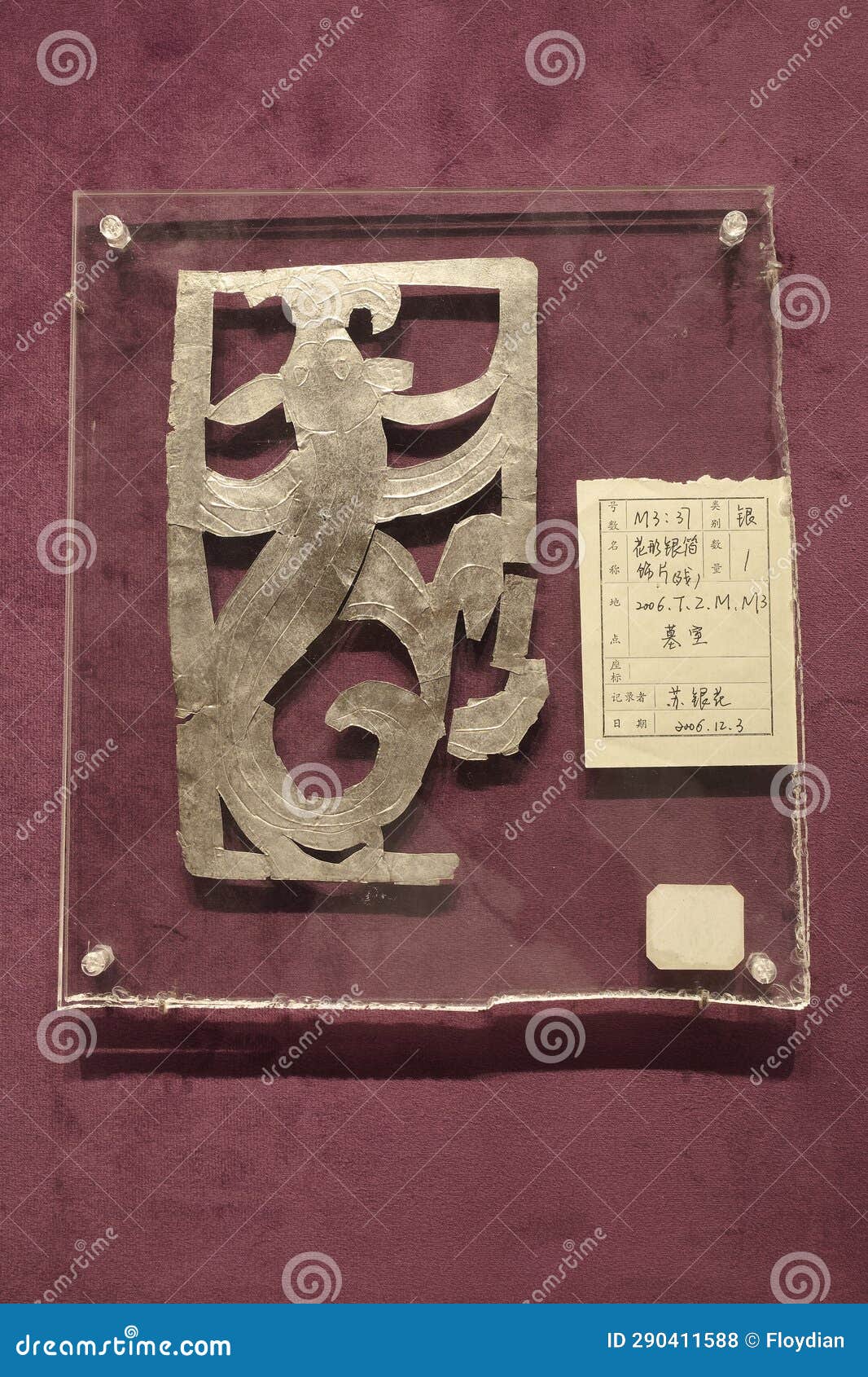 Silver Chariot At Outdoor Of Sri Mahamariamman Temple Editorial Photo ...